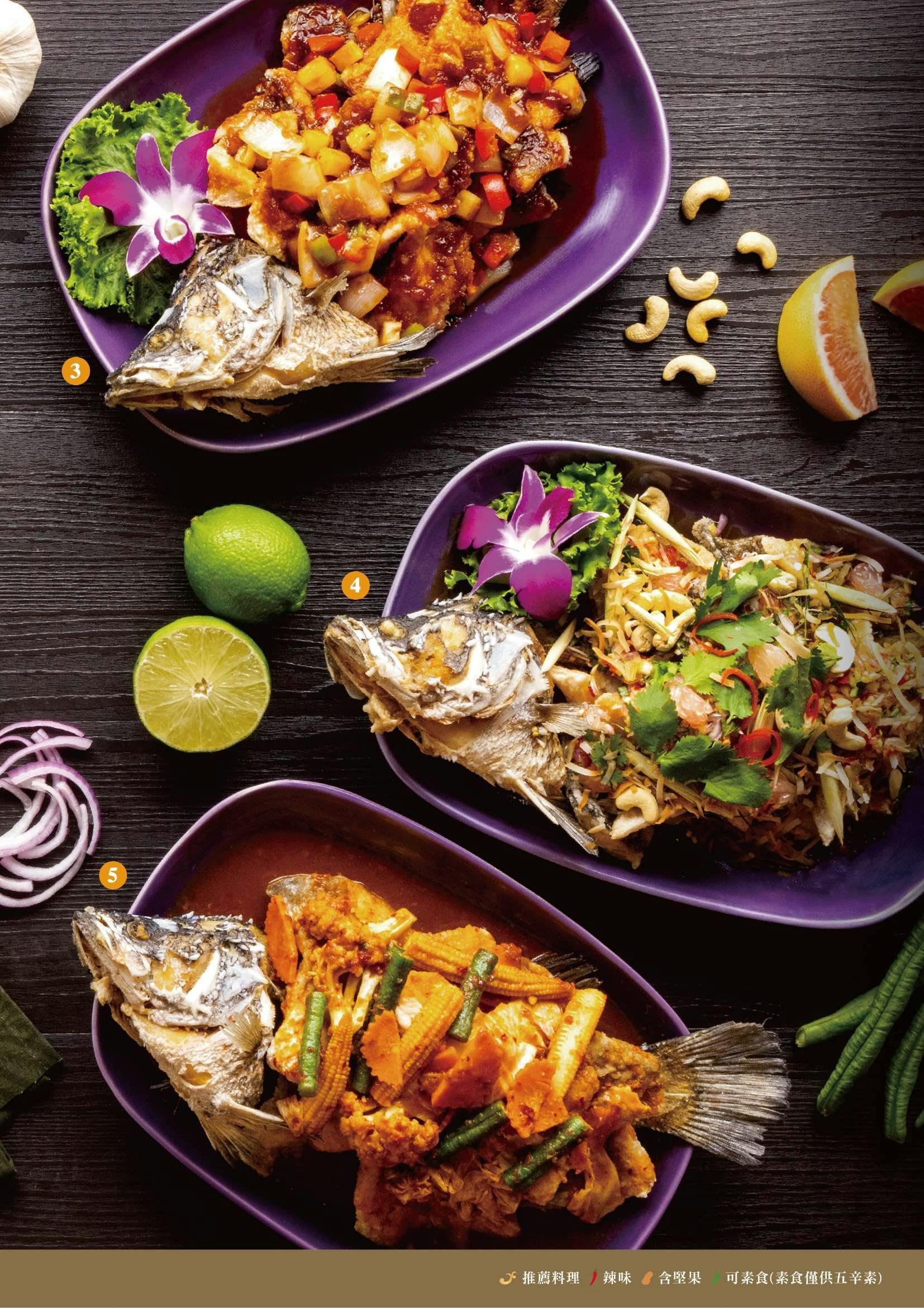 NARA Thai Cuisine 台南店 | Book Now! - inline online bookings