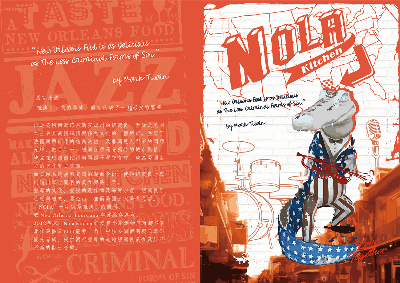 Nola Kitchen | Book Now! - inline online bookings