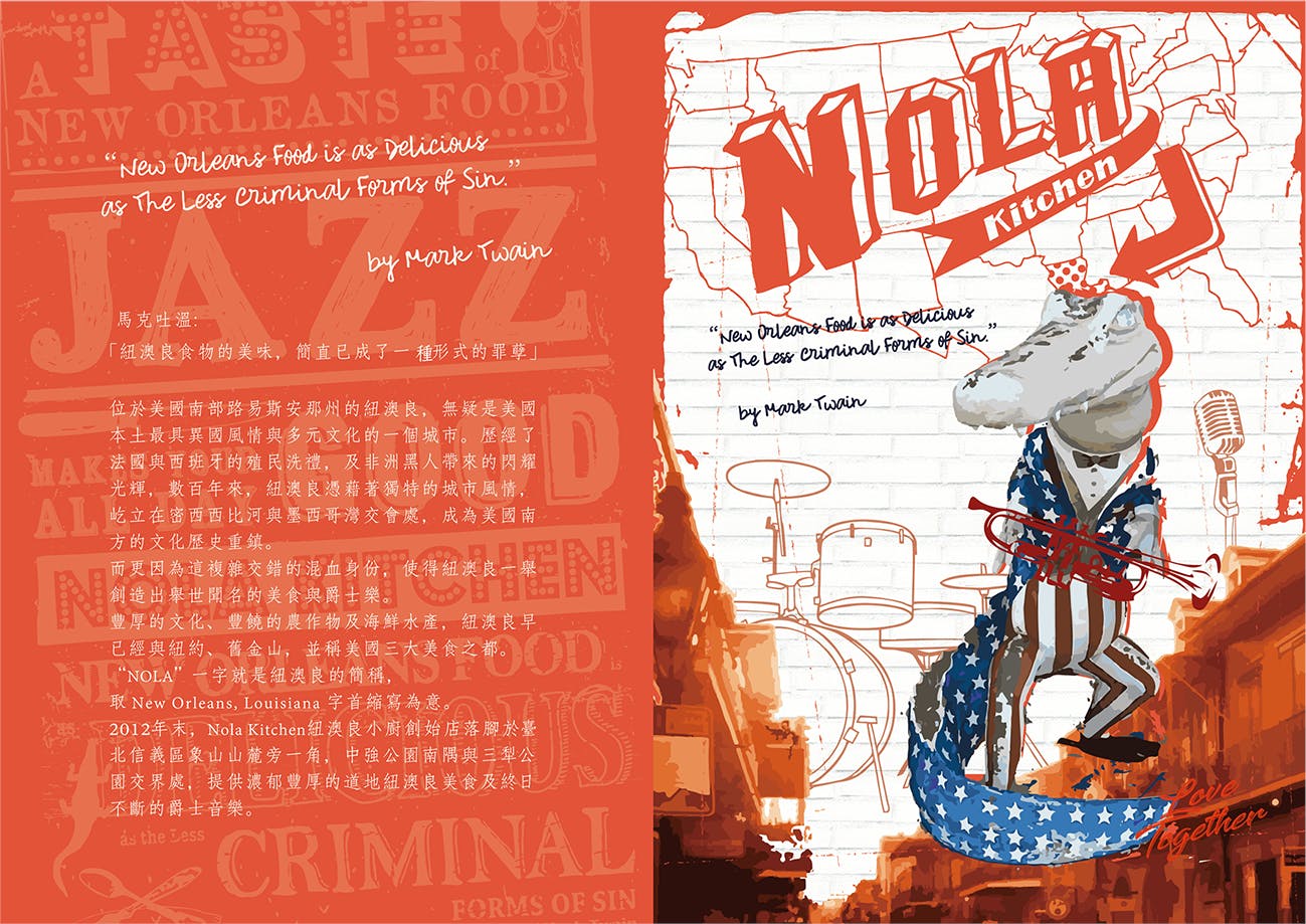 Nola Kitchen | 立即訂位！inline 線上訂位預約