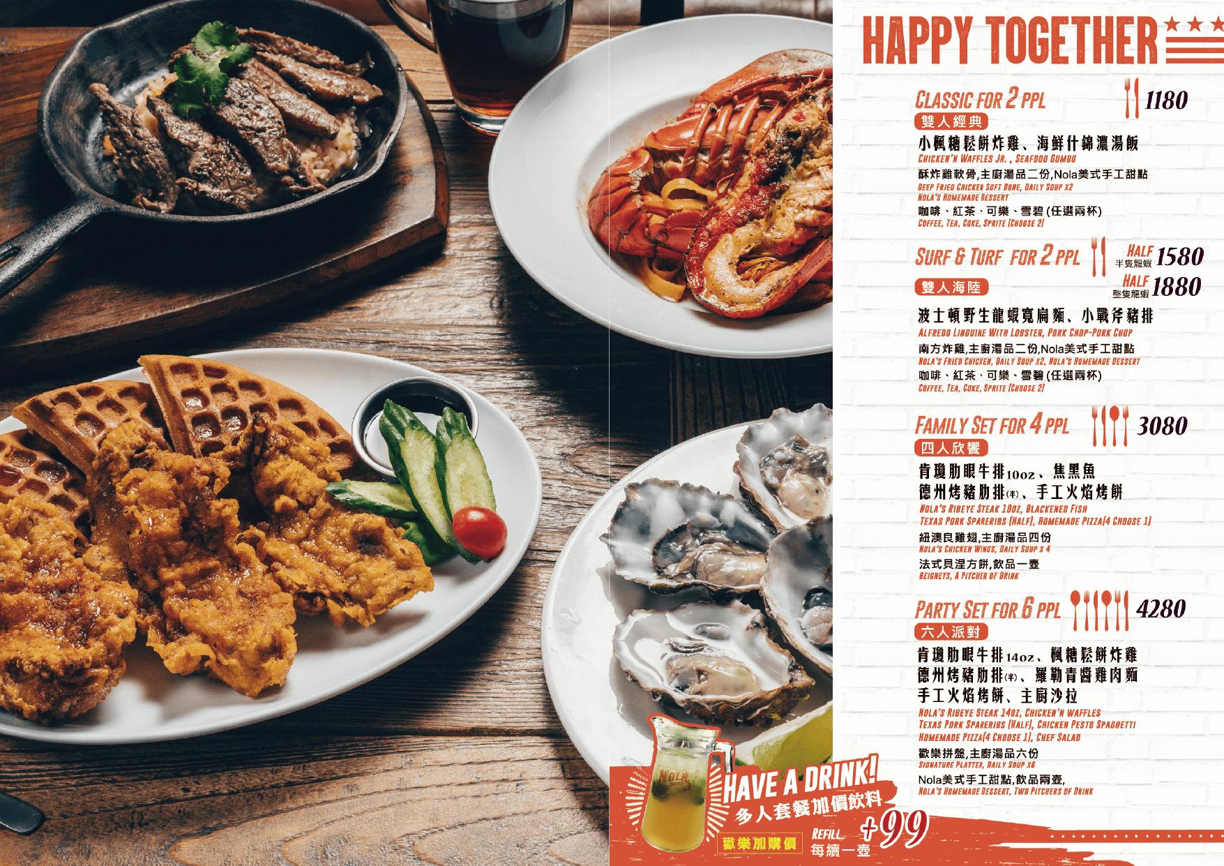 Nola Kitchen | Book Now! - inline online bookings