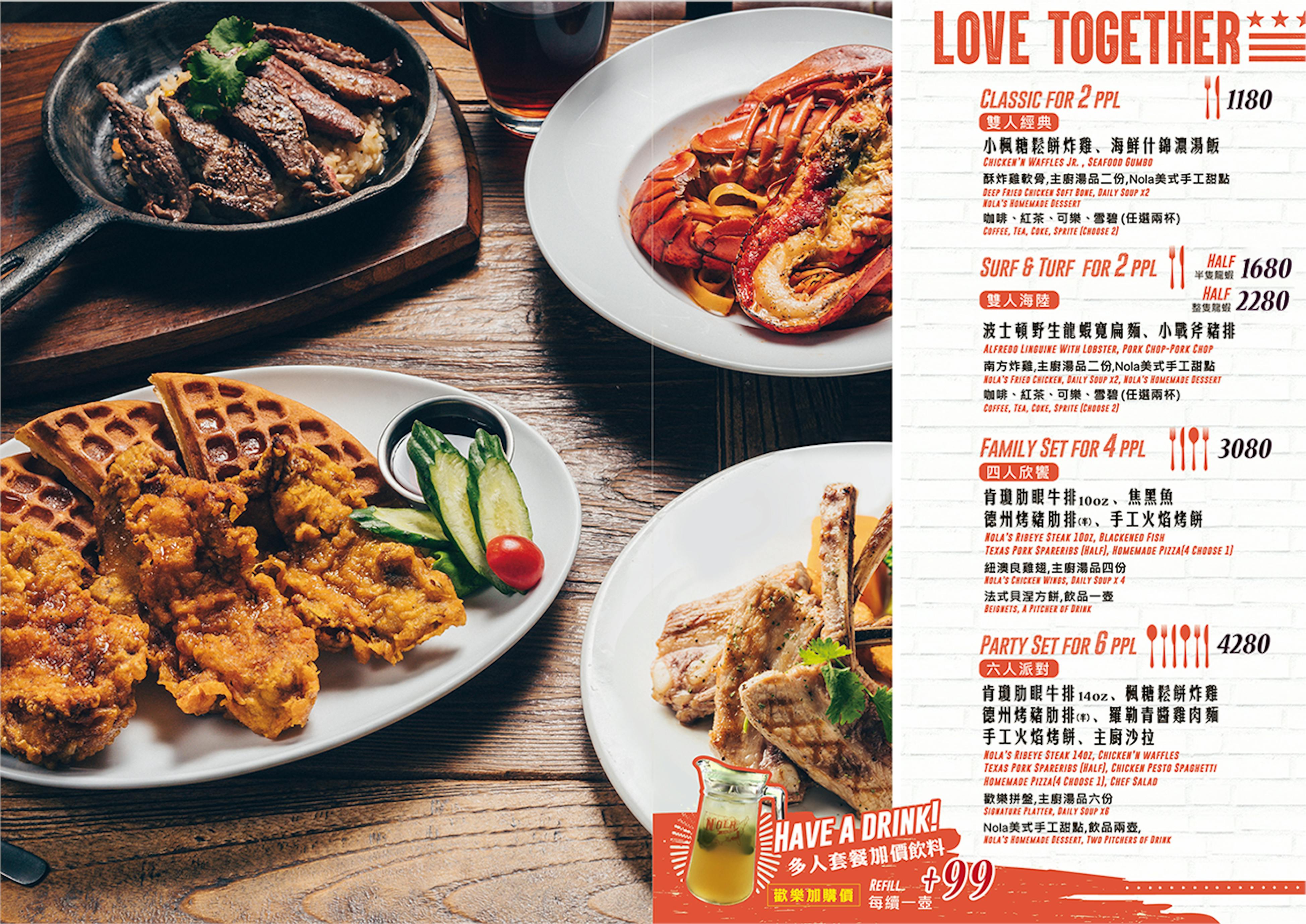 Nola Kitchen | Book Now! - inline online bookings