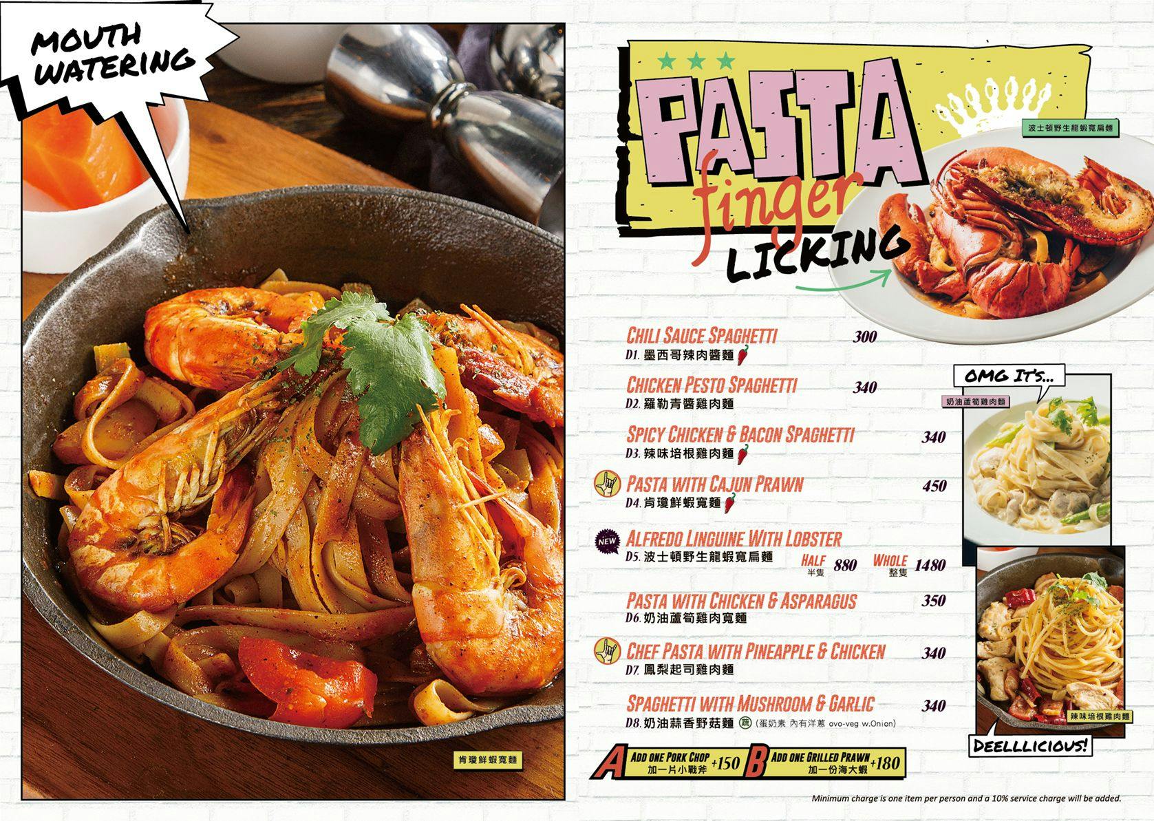 Nola Kitchen | Book Now! - inline online bookings