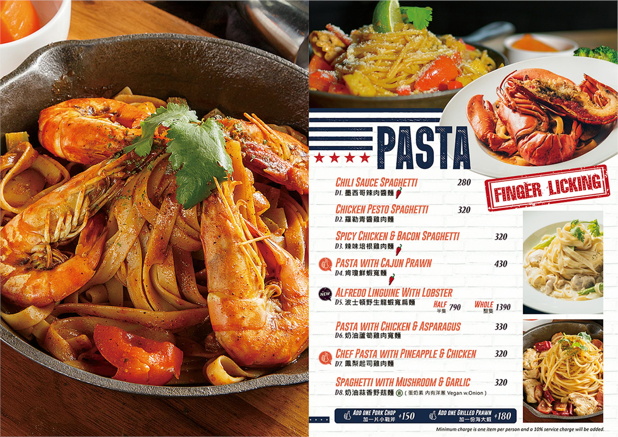 Nola Kitchen 林森店 | Book Now! - inline online bookings