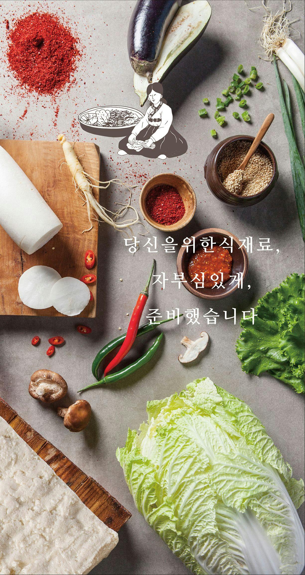 豆腐村 SKM Park店 | Book Now! - inline online bookings