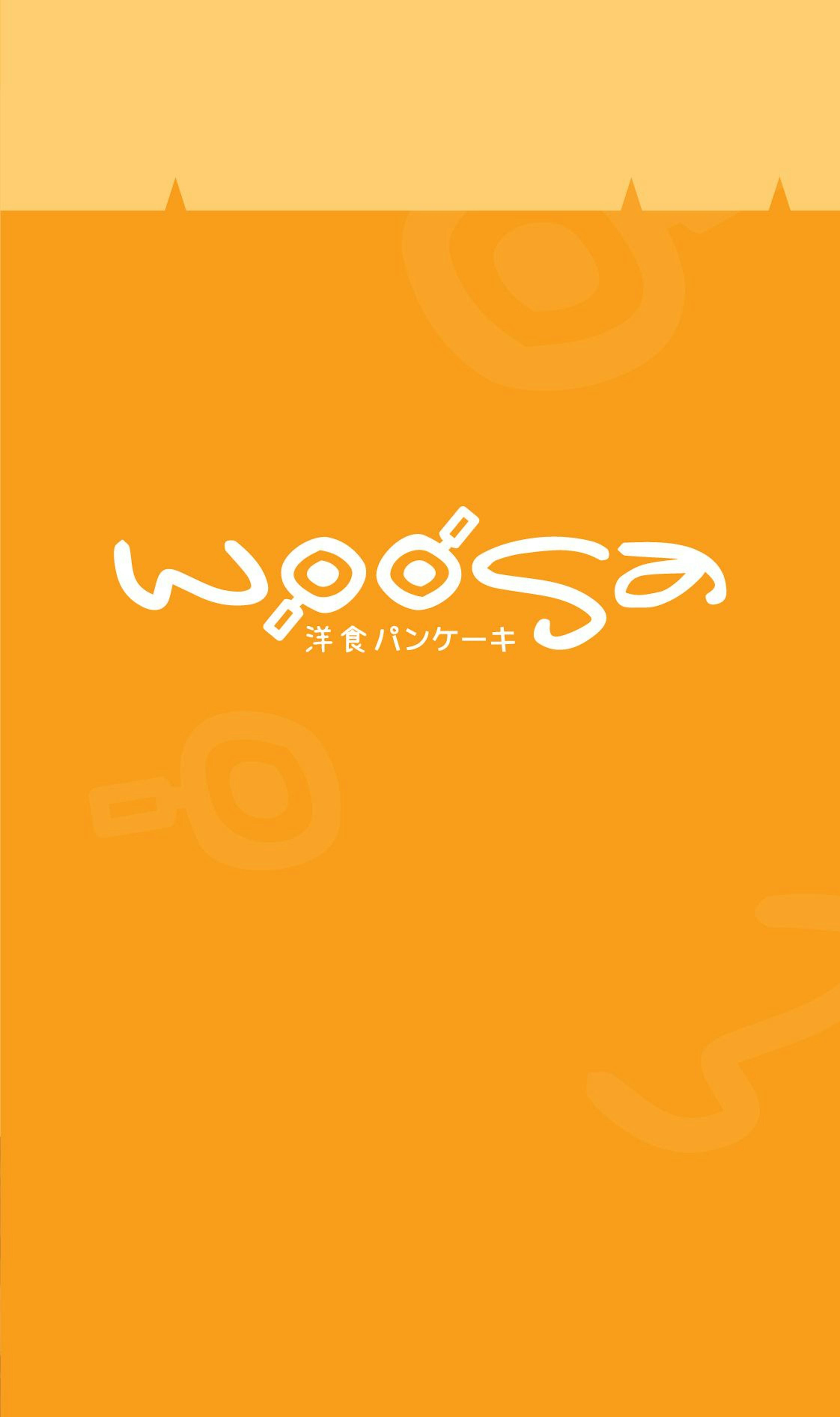 Woosa洋食パンケーキ 屋莎洋食鬆餅屋 新莊宏匯店 | Book Now! - inline online bookings