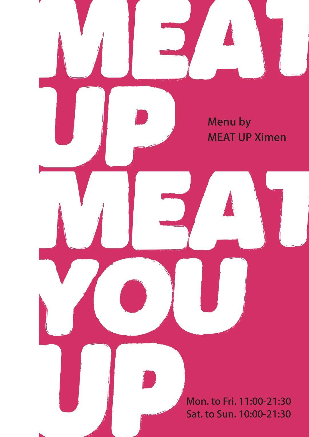 Meat Up 台北西門店 | Book Now! - inline online bookings