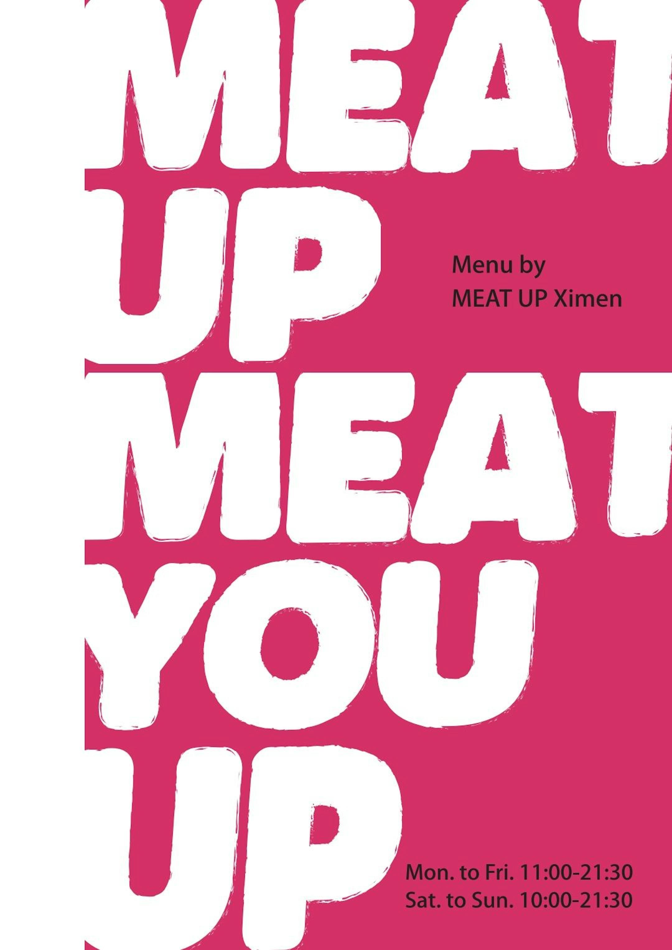 Meat Up 台北西門店 | 立即訂位！inline 線上訂位預約