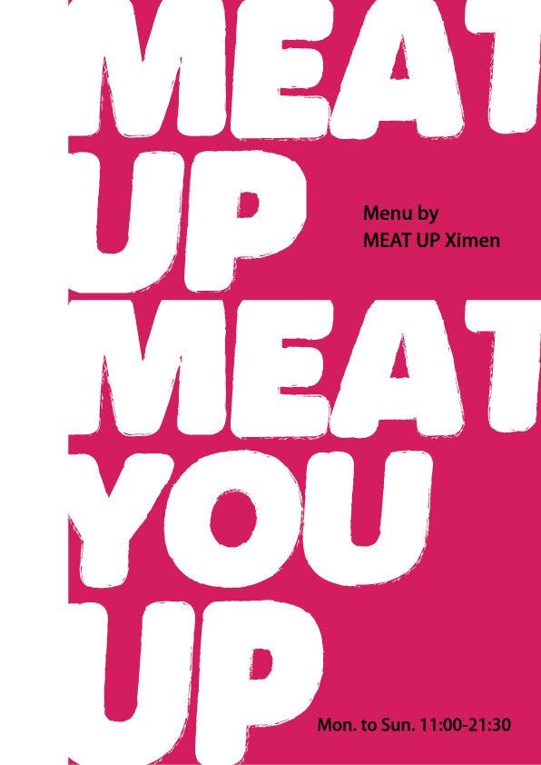 Meat Up 桃園藝文店 | Book Now! - inline online bookings