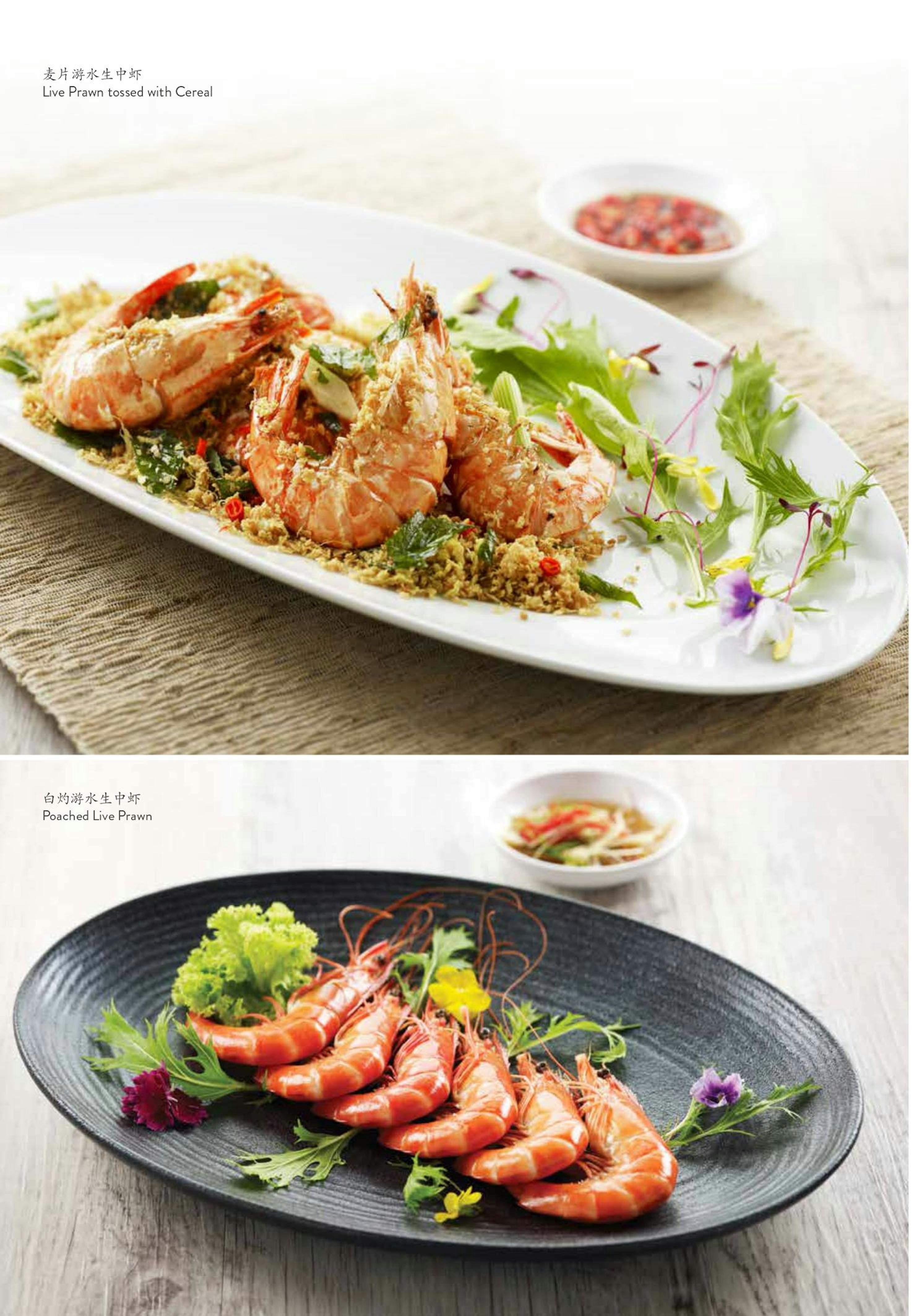 Paradise Teochew | Book Now! - inline online bookings