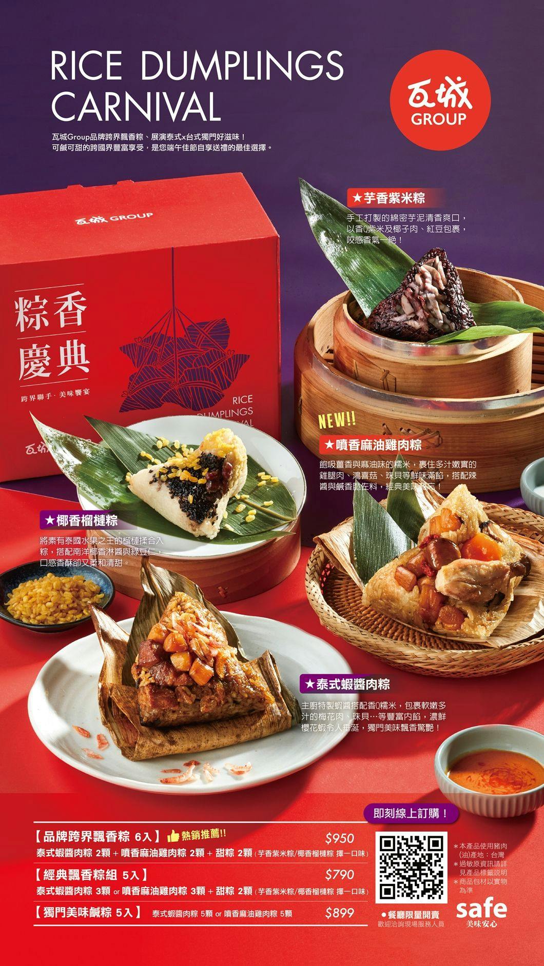 YABI KITCHEN | 立即訂位！inline 線上訂位預約