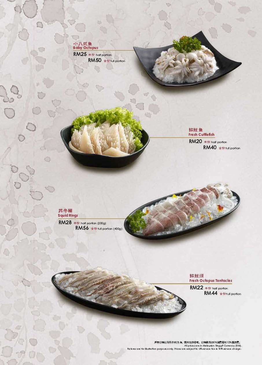 美滋锅 Beauty In the Pot SkyAvenue Genting Highlands | Book Now! - inline ...