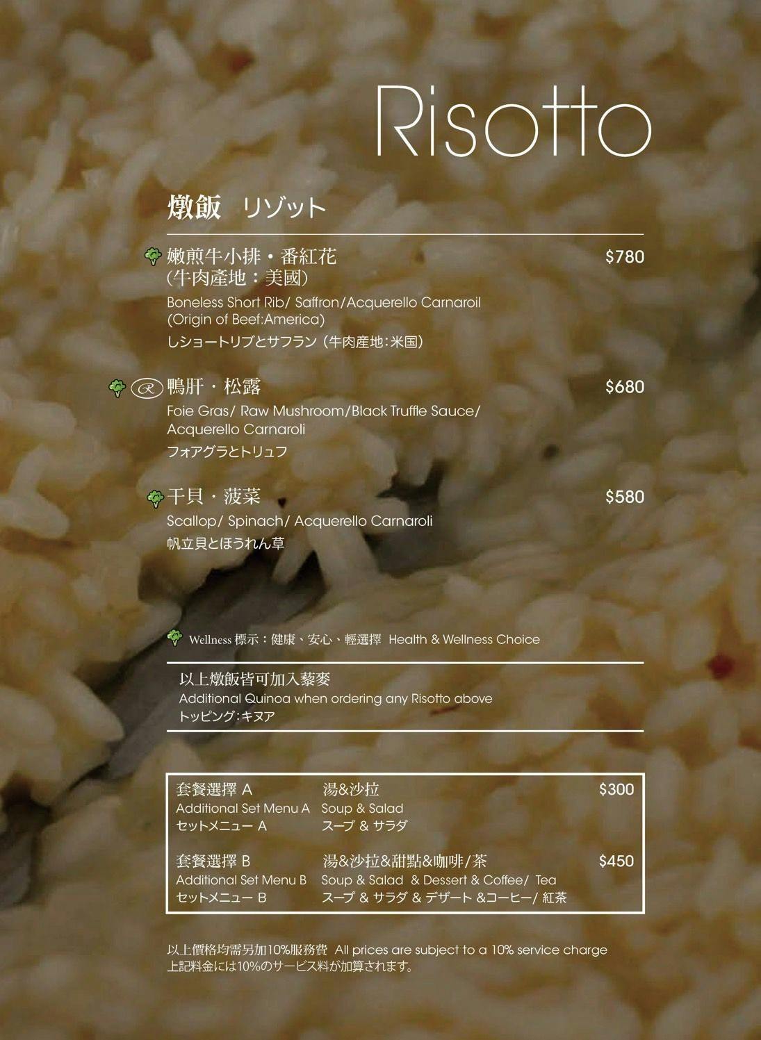 azie | 立即訂位！inline 線上訂位預約