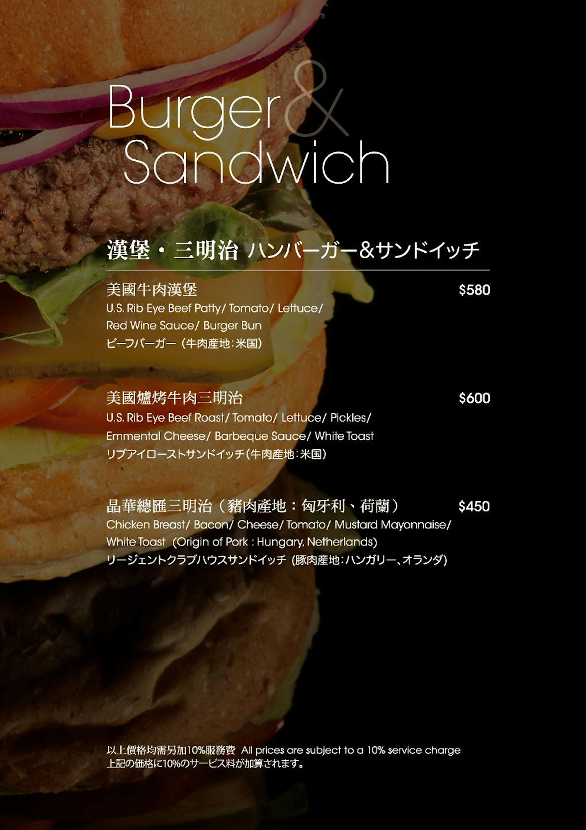 azie | 立即訂位！inline 線上訂位預約