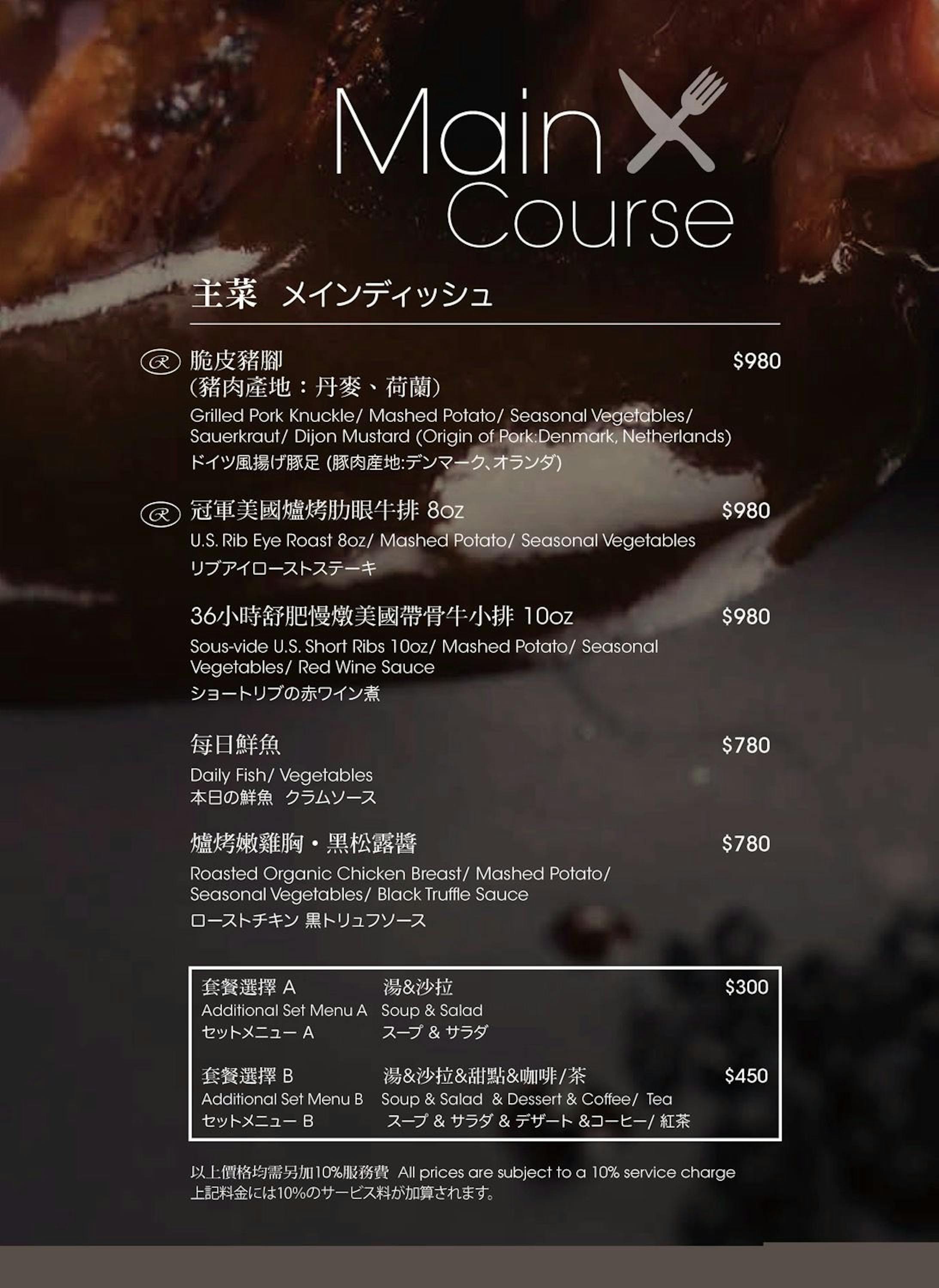 azie | 立即訂位！inline 線上訂位預約