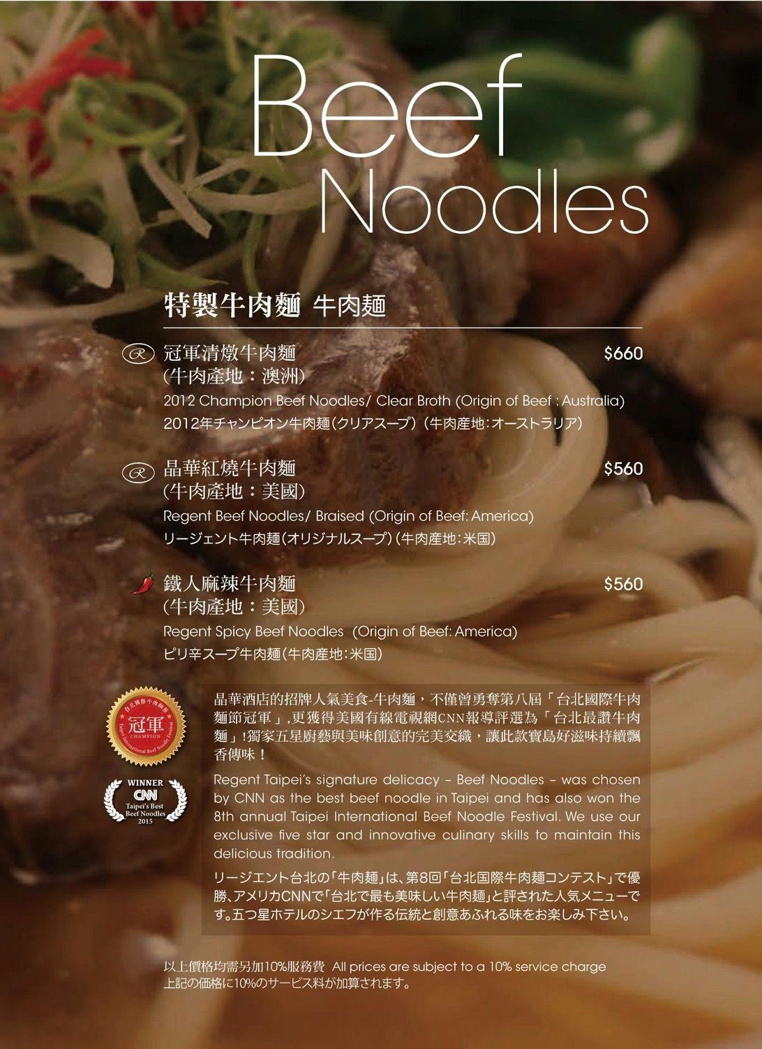 azie | 立即訂位！inline 線上訂位預約