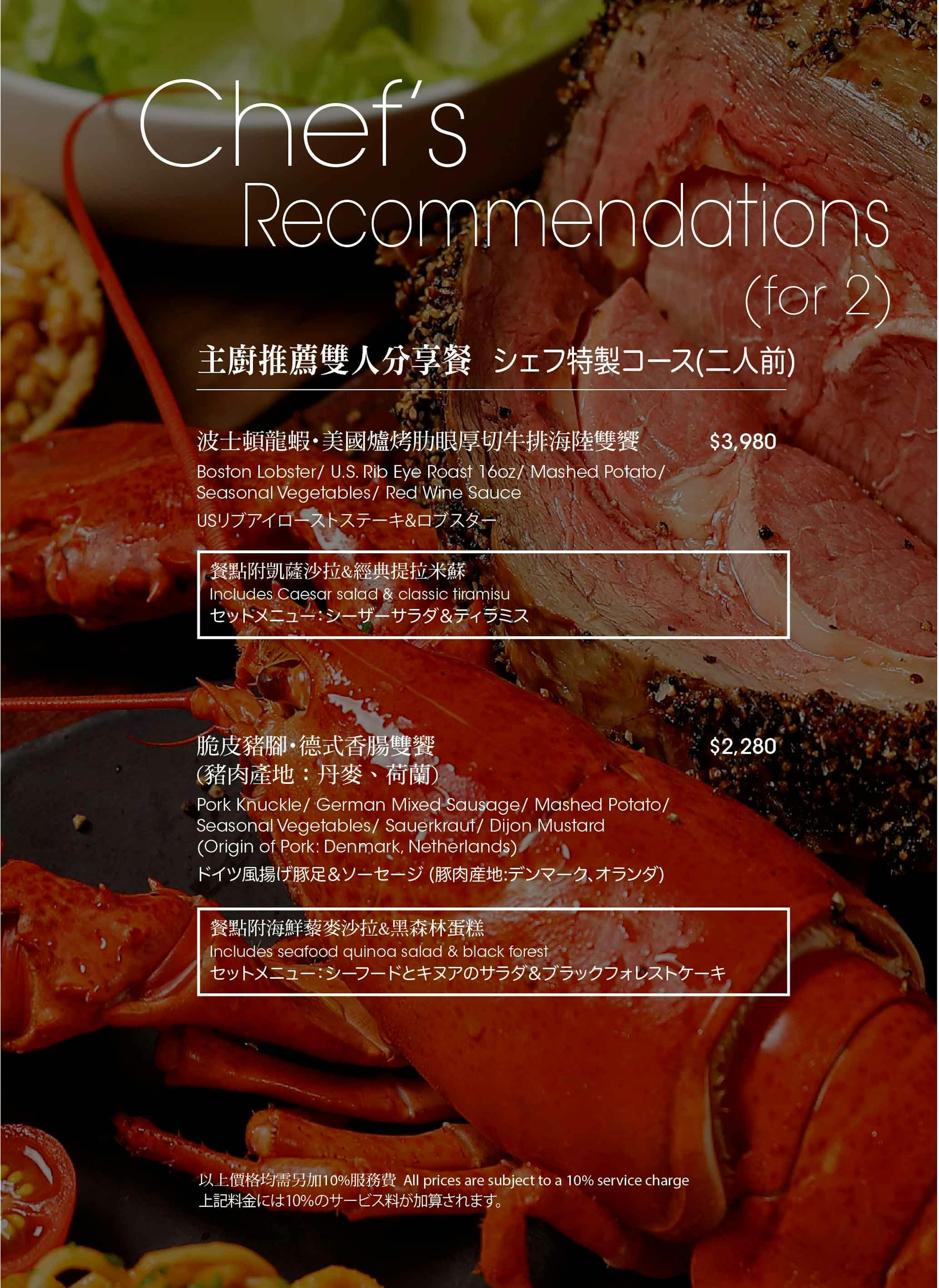 azie | 立即訂位！inline 線上訂位預約