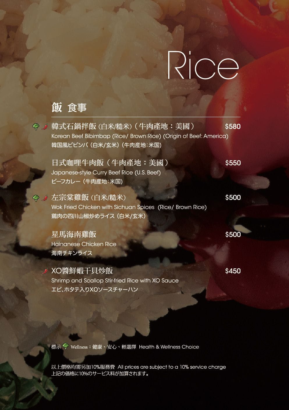 azie | 立即訂位！inline 線上訂位預約