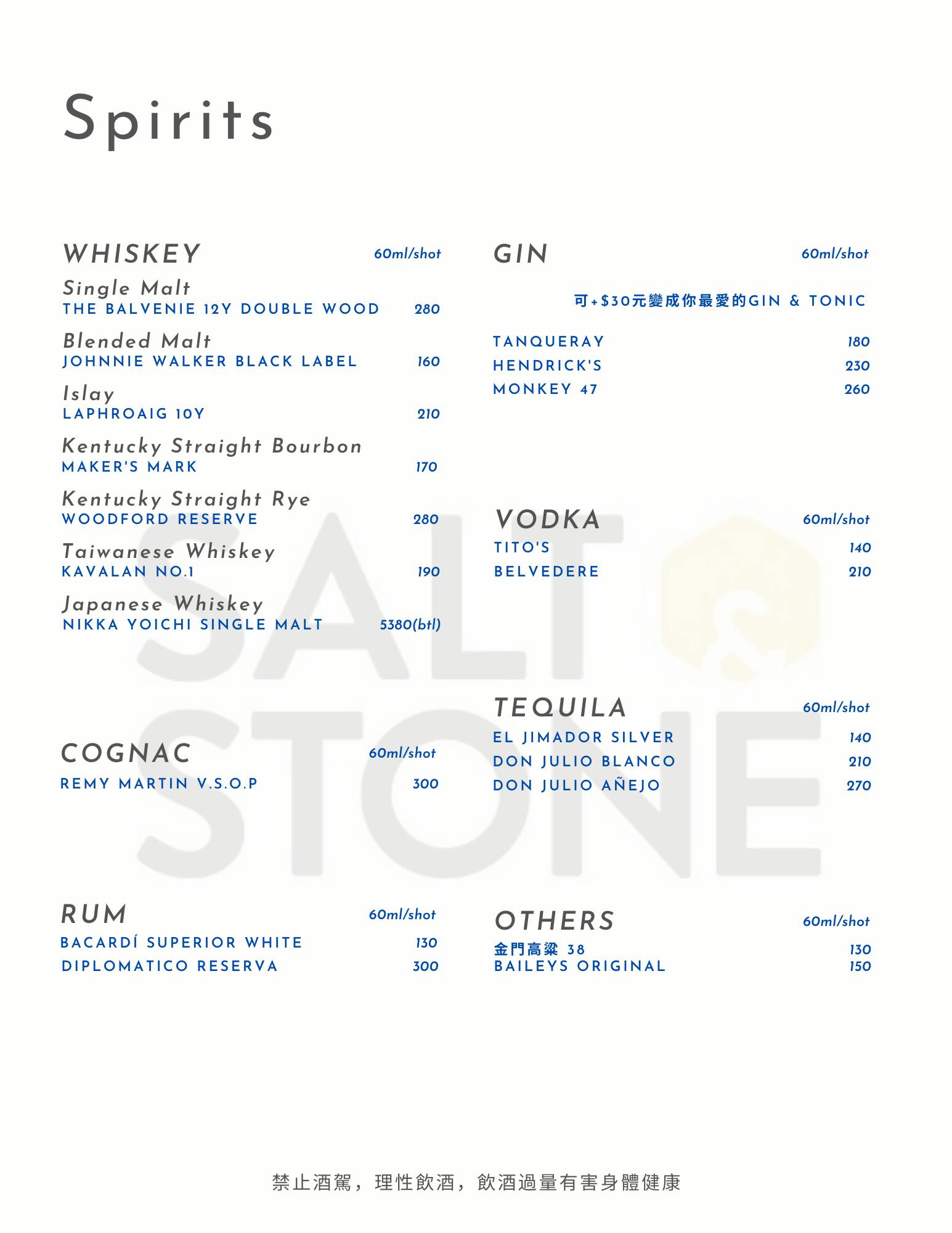 Salt and Stone | 立即訂位！inline 線上訂位預約