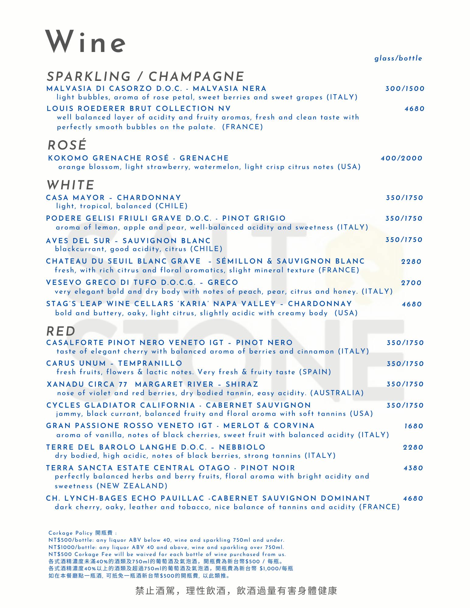 Salt and Stone | 立即訂位！inline 線上訂位預約