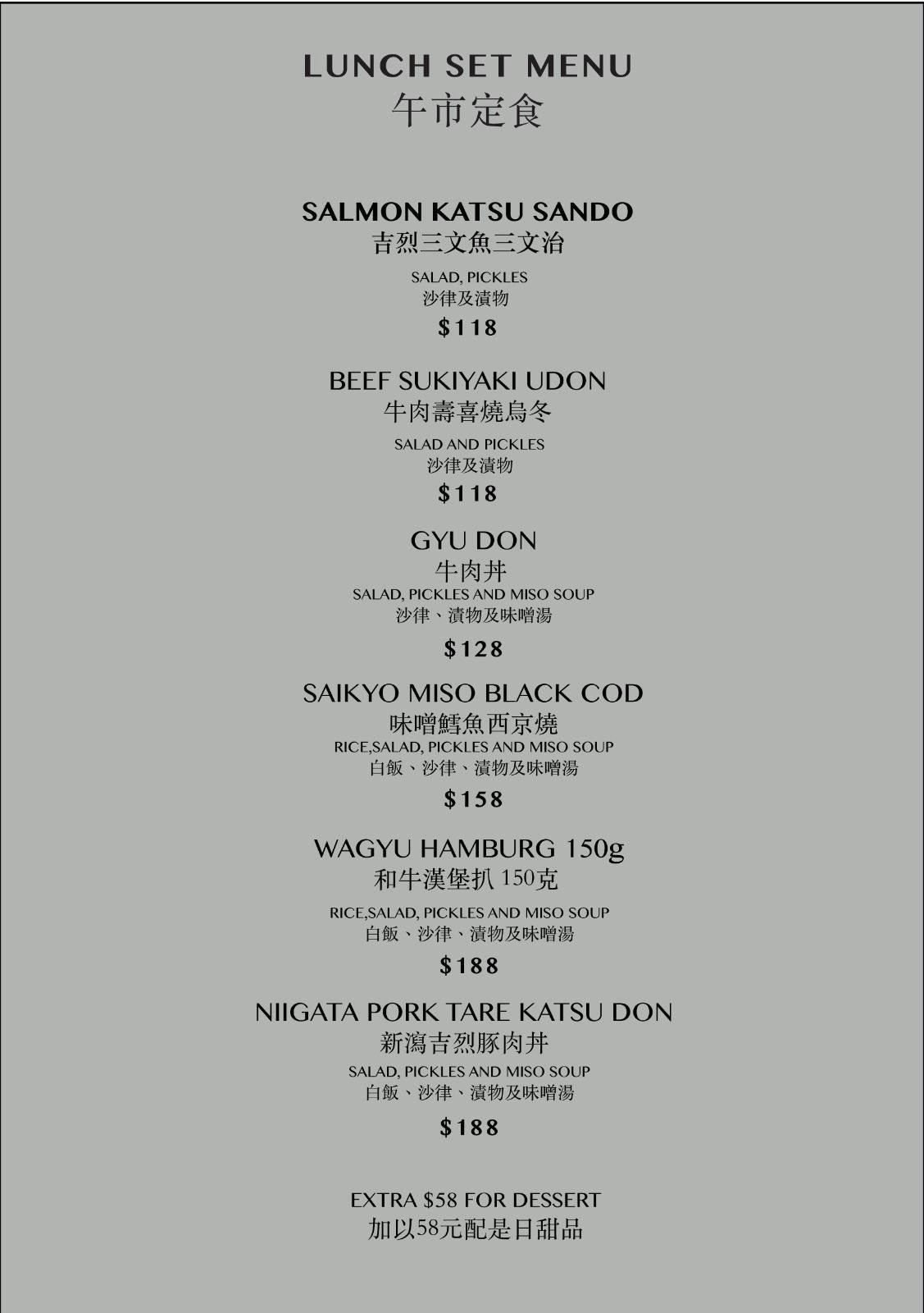 Tasty Daisy's | Book Now! - inline online bookings