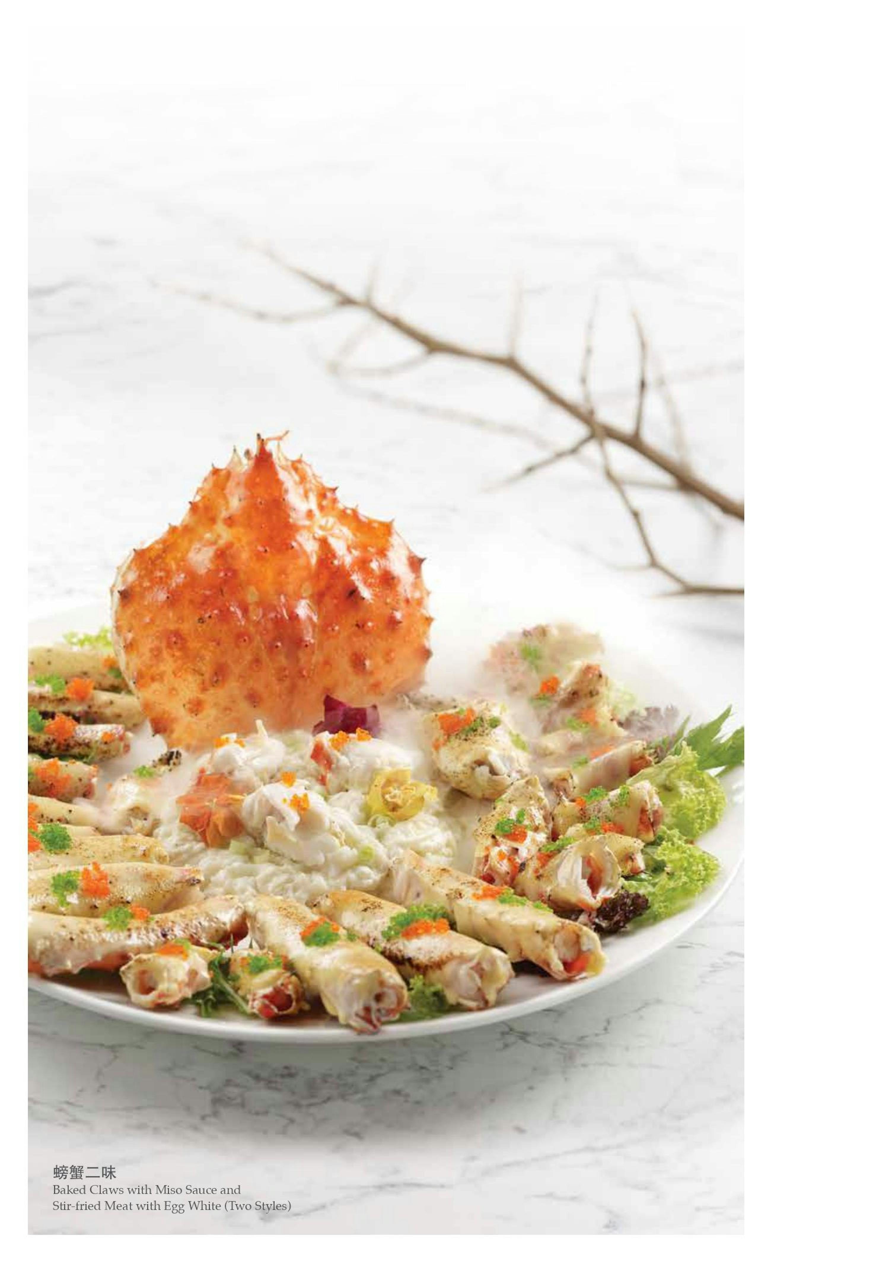 Taste Paradise ION Orchard | Book Now! - inline online bookings