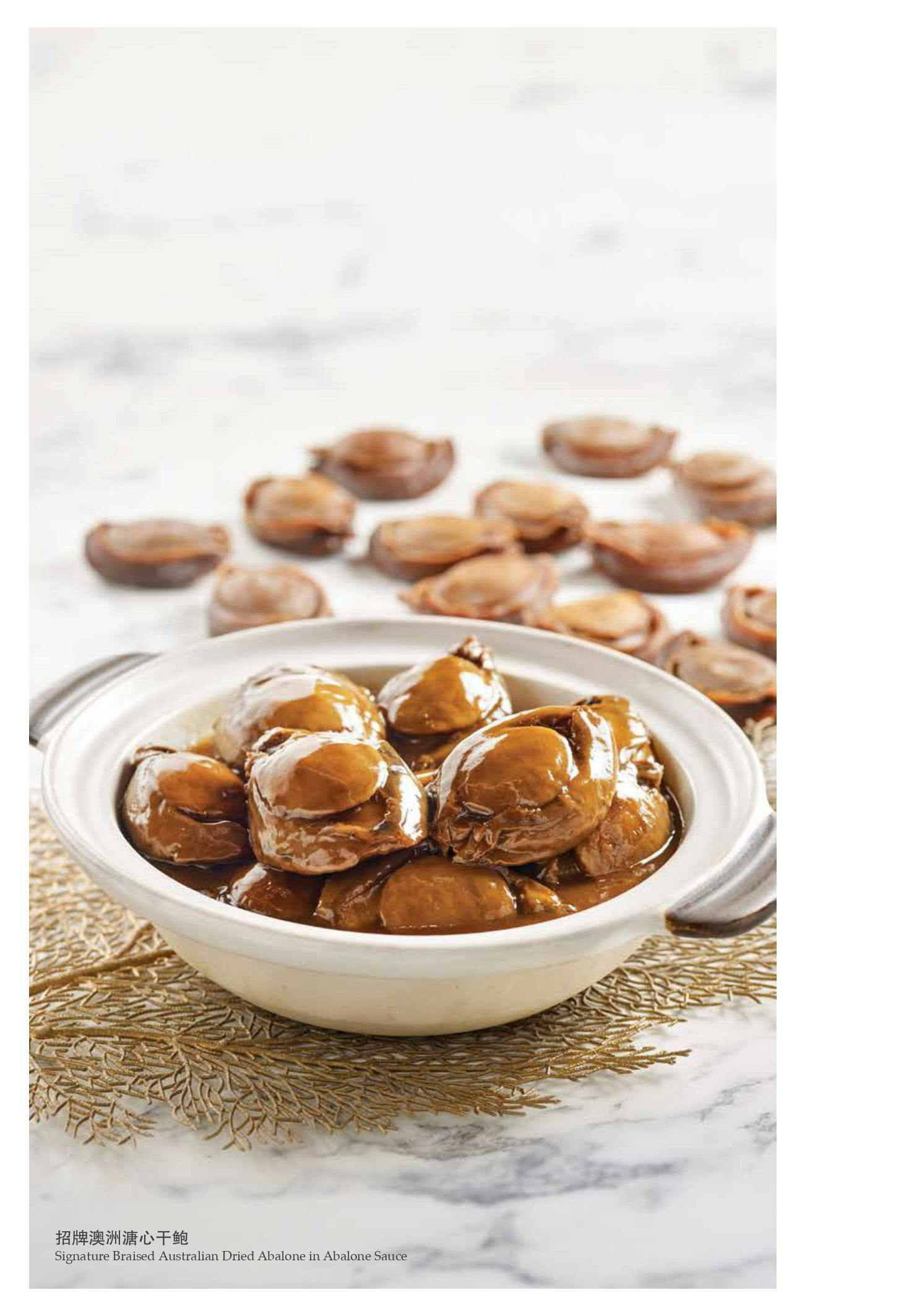 Taste Paradise ION Orchard | Book Now! - inline online bookings