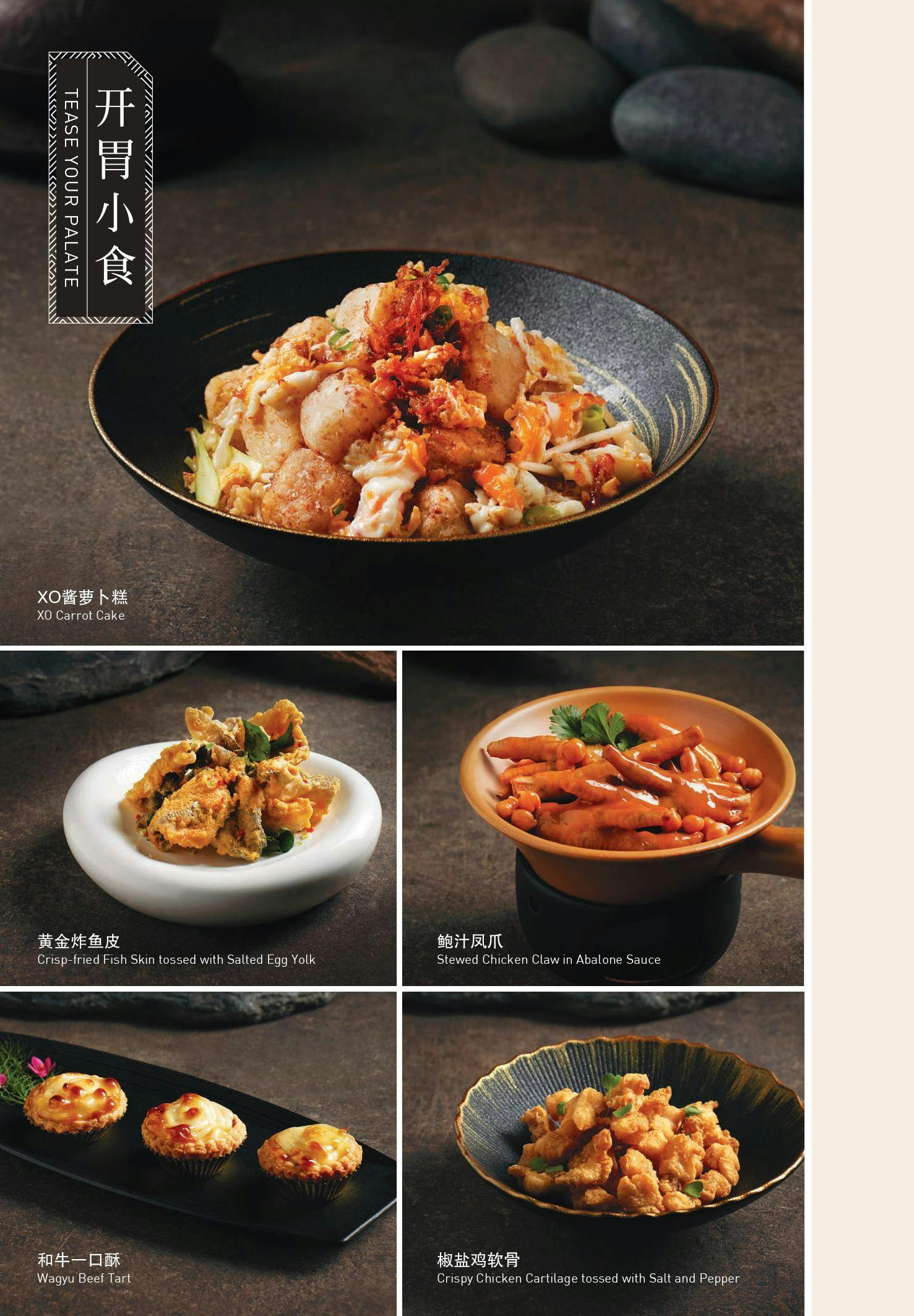 Taste Paradise | Book Now! - inline online bookings