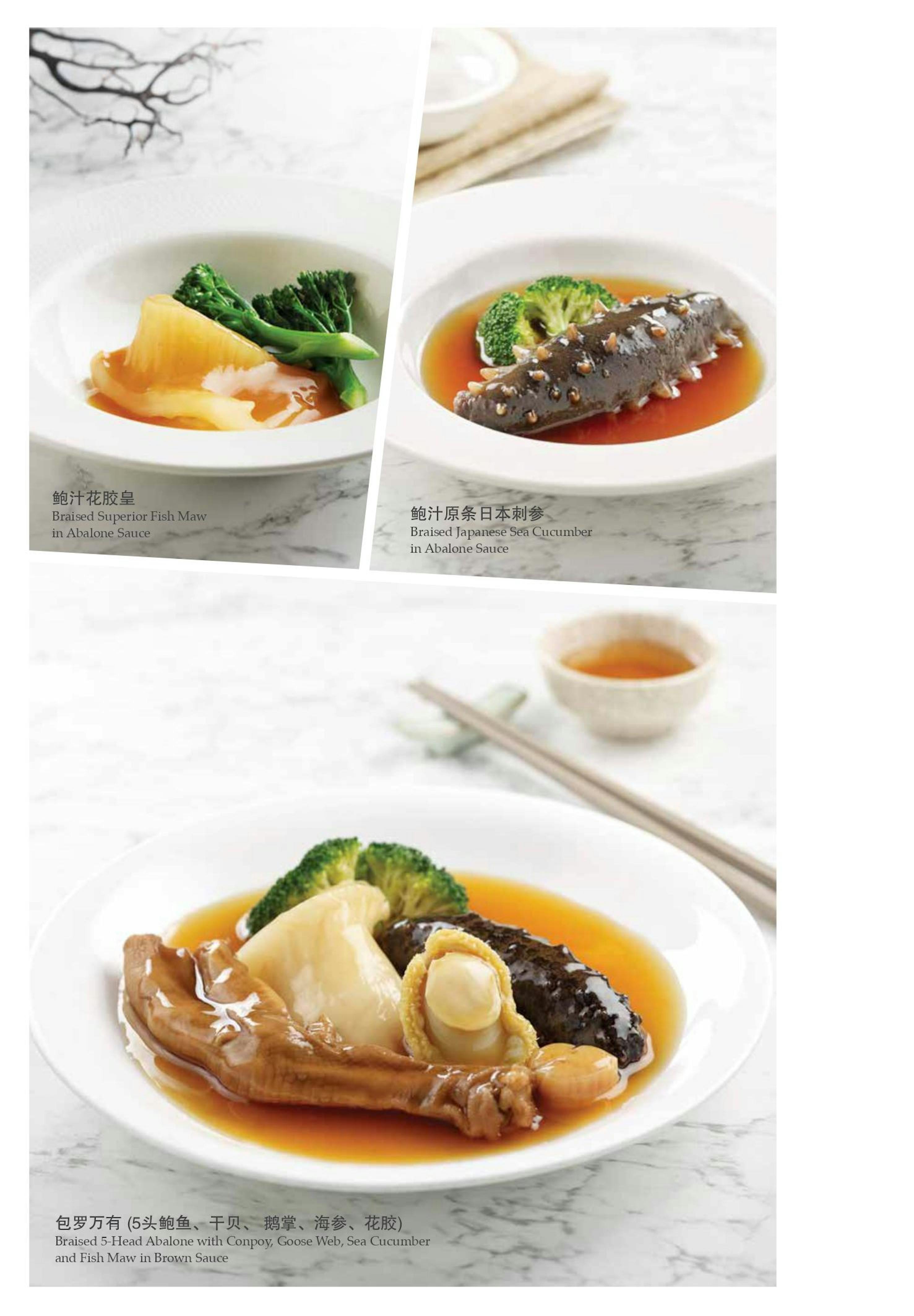 Taste Paradise ION Orchard | Book Now! - inline online bookings