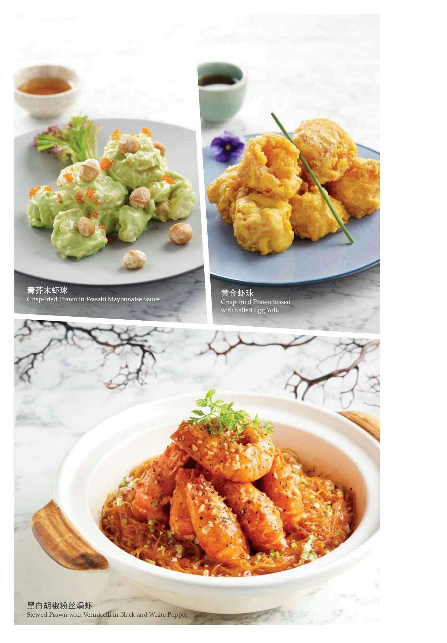 Taste Paradise ION Orchard | Book Now! - inline online bookings