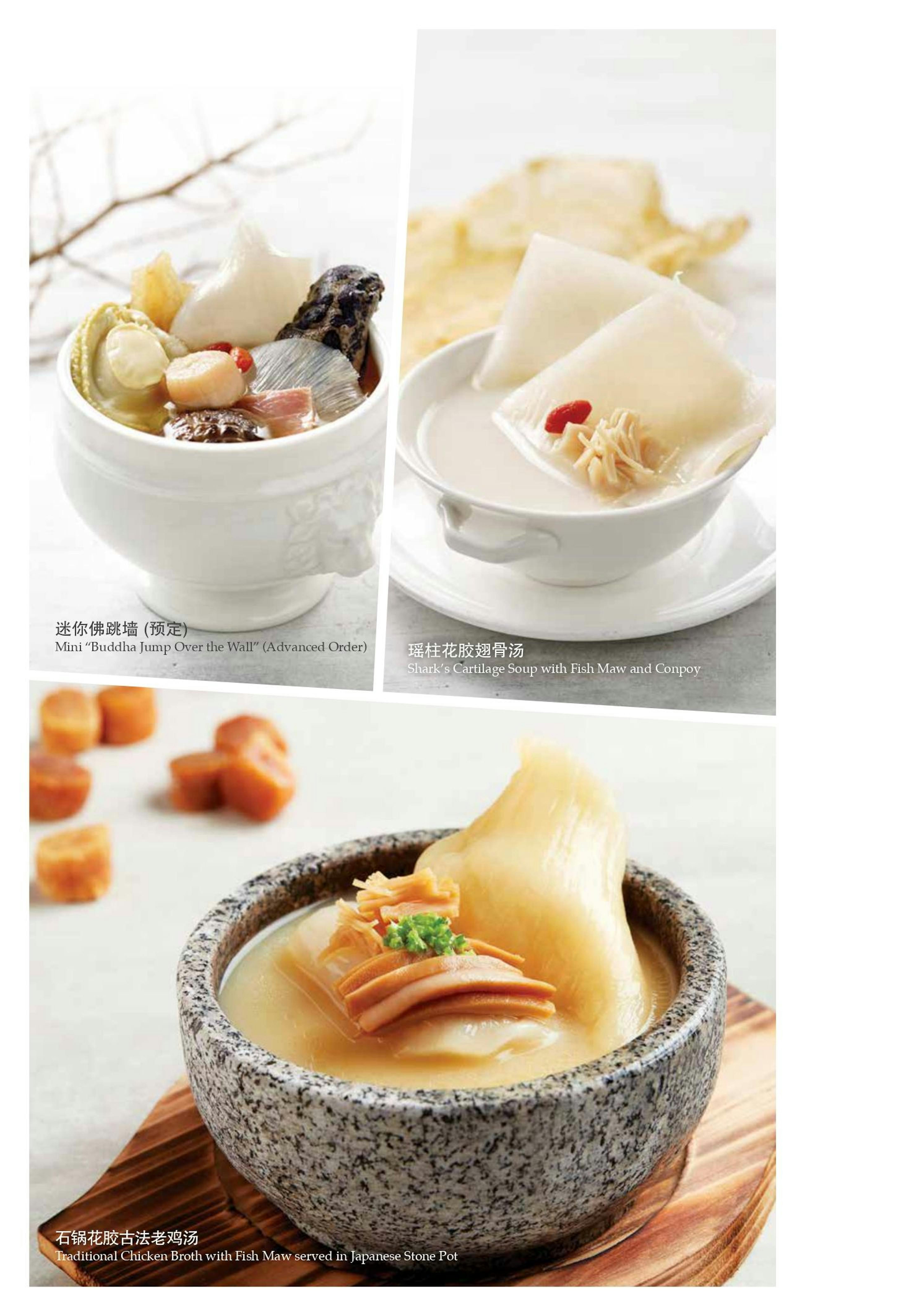 Taste Paradise ION Orchard | Book Now! - inline online bookings