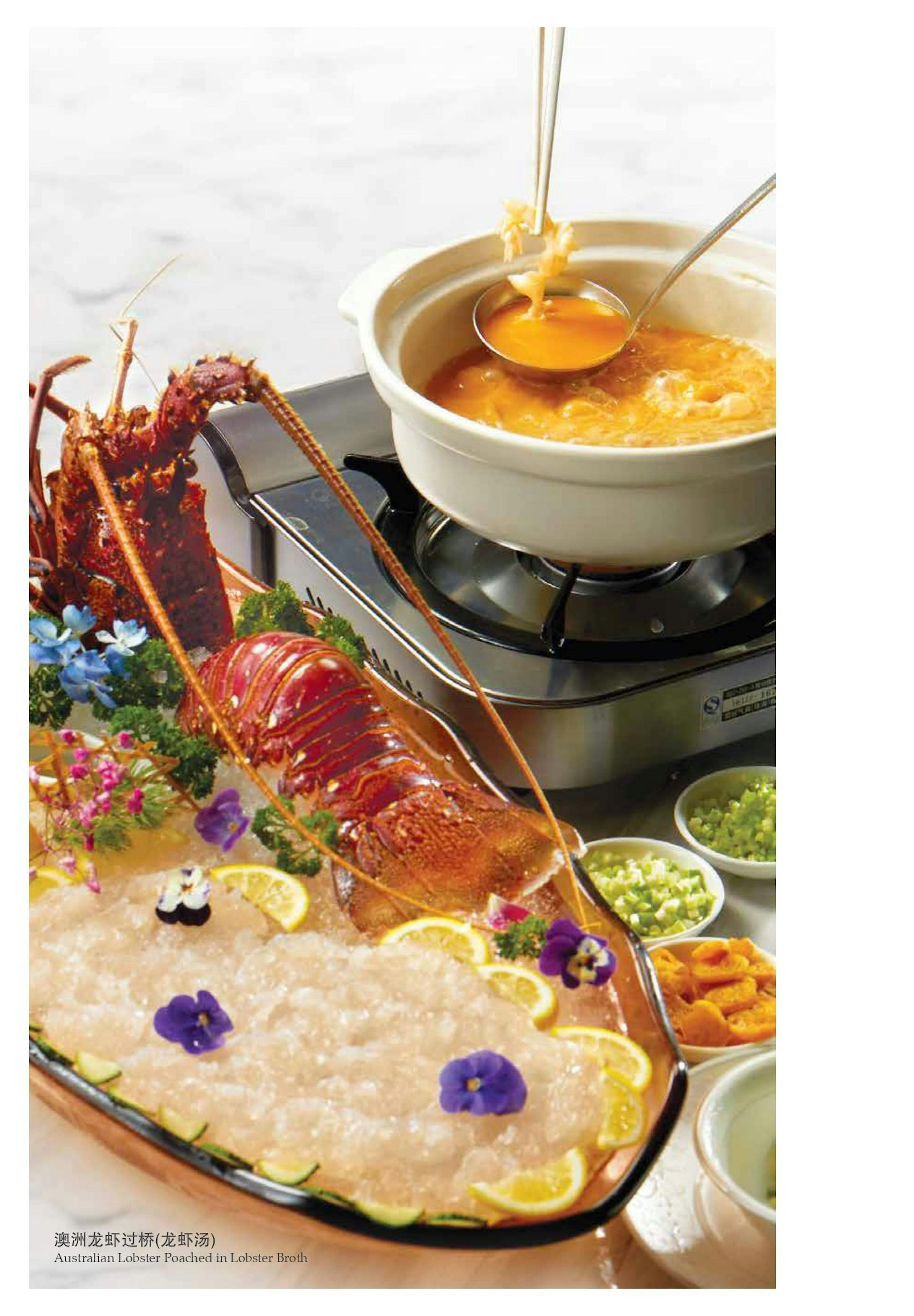 Taste Paradise ION Orchard | Book Now! - inline online bookings