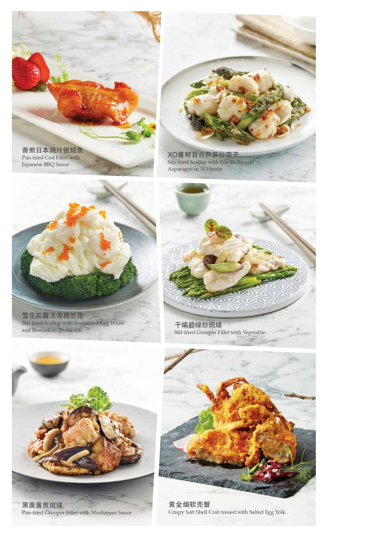 Taste Paradise ION Orchard | Book Now! - inline online bookings