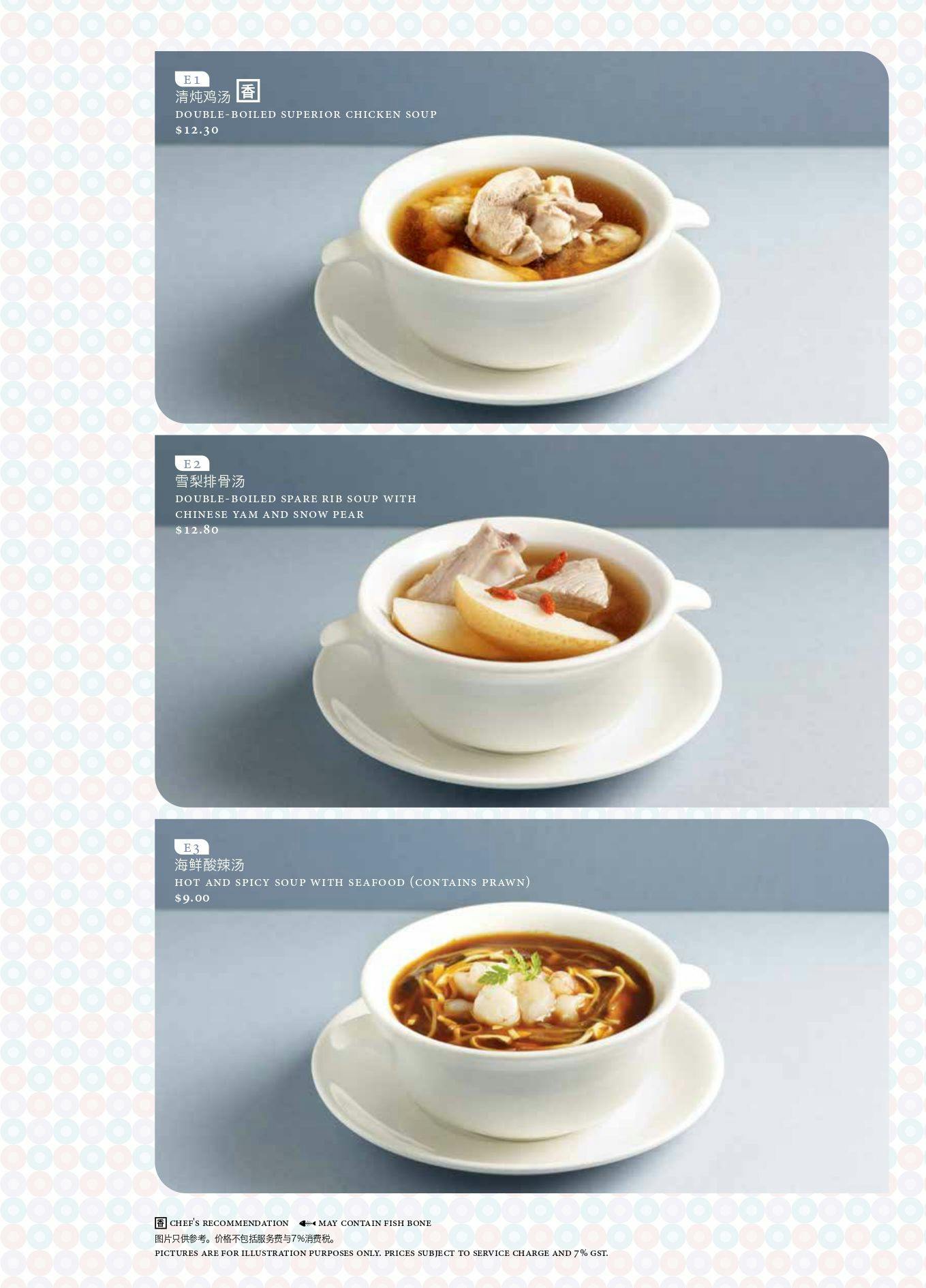 Canton Paradise | Book Now! - inline online bookings