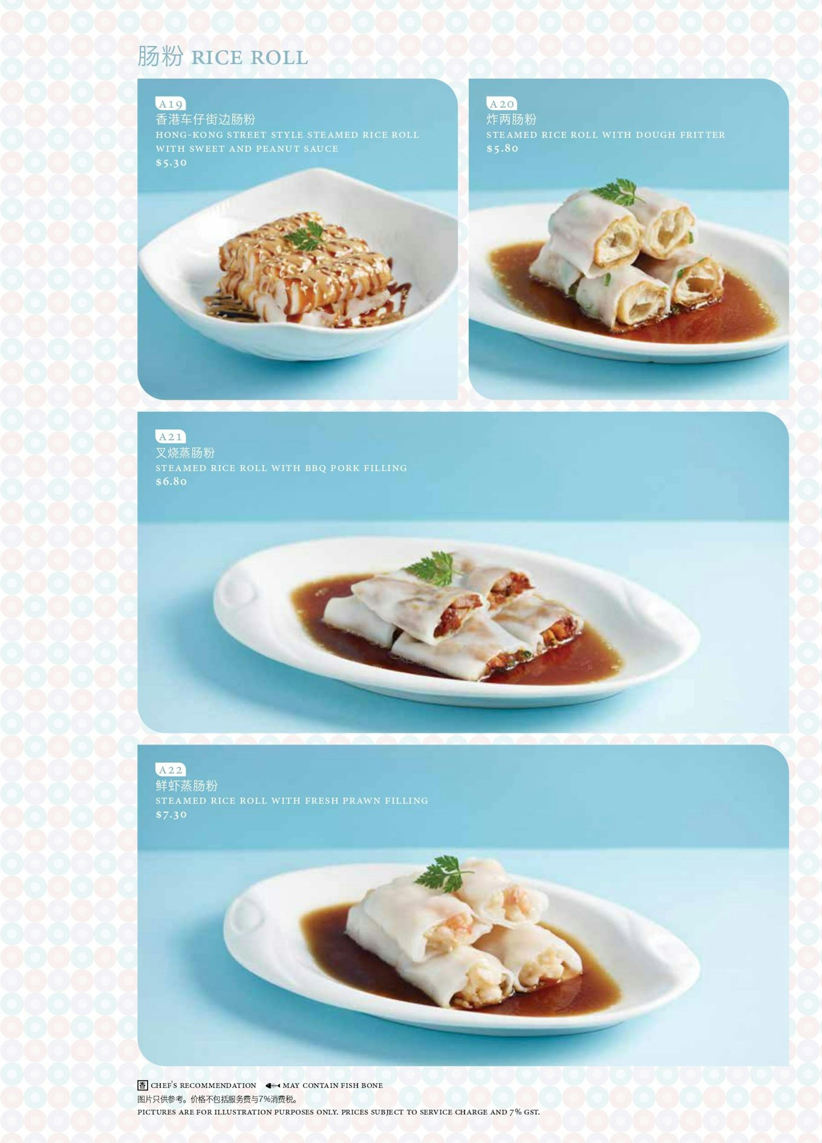 Canton Paradise | Book Now! - inline online bookings