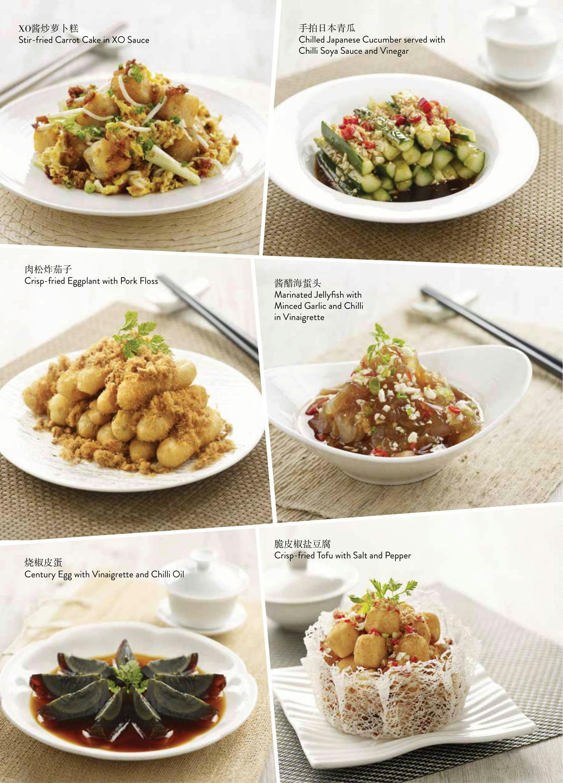 Canton Paradise ARC | Book Now! - inline online bookings