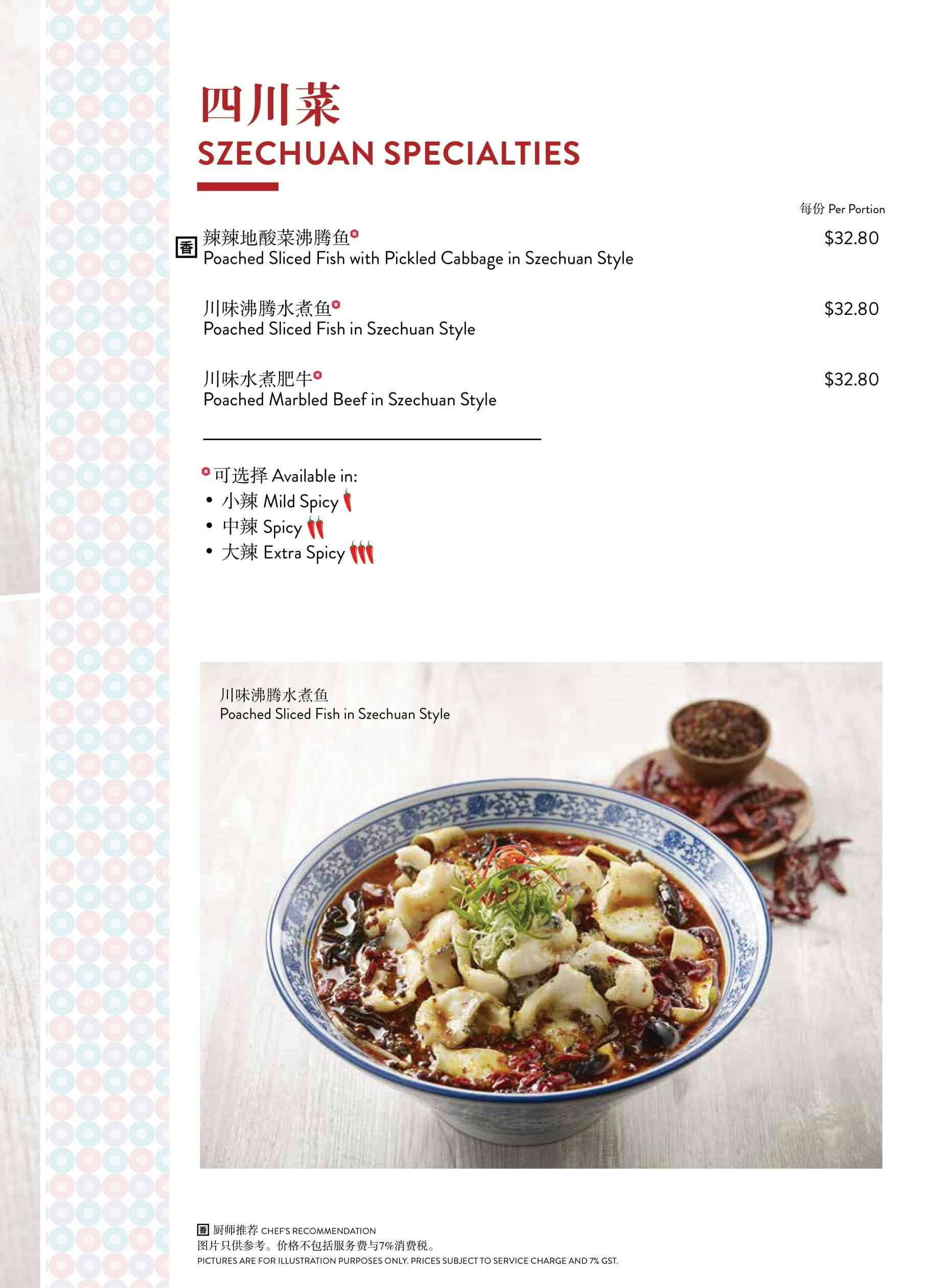 Canton Paradise ARC | Book Now! - inline online bookings