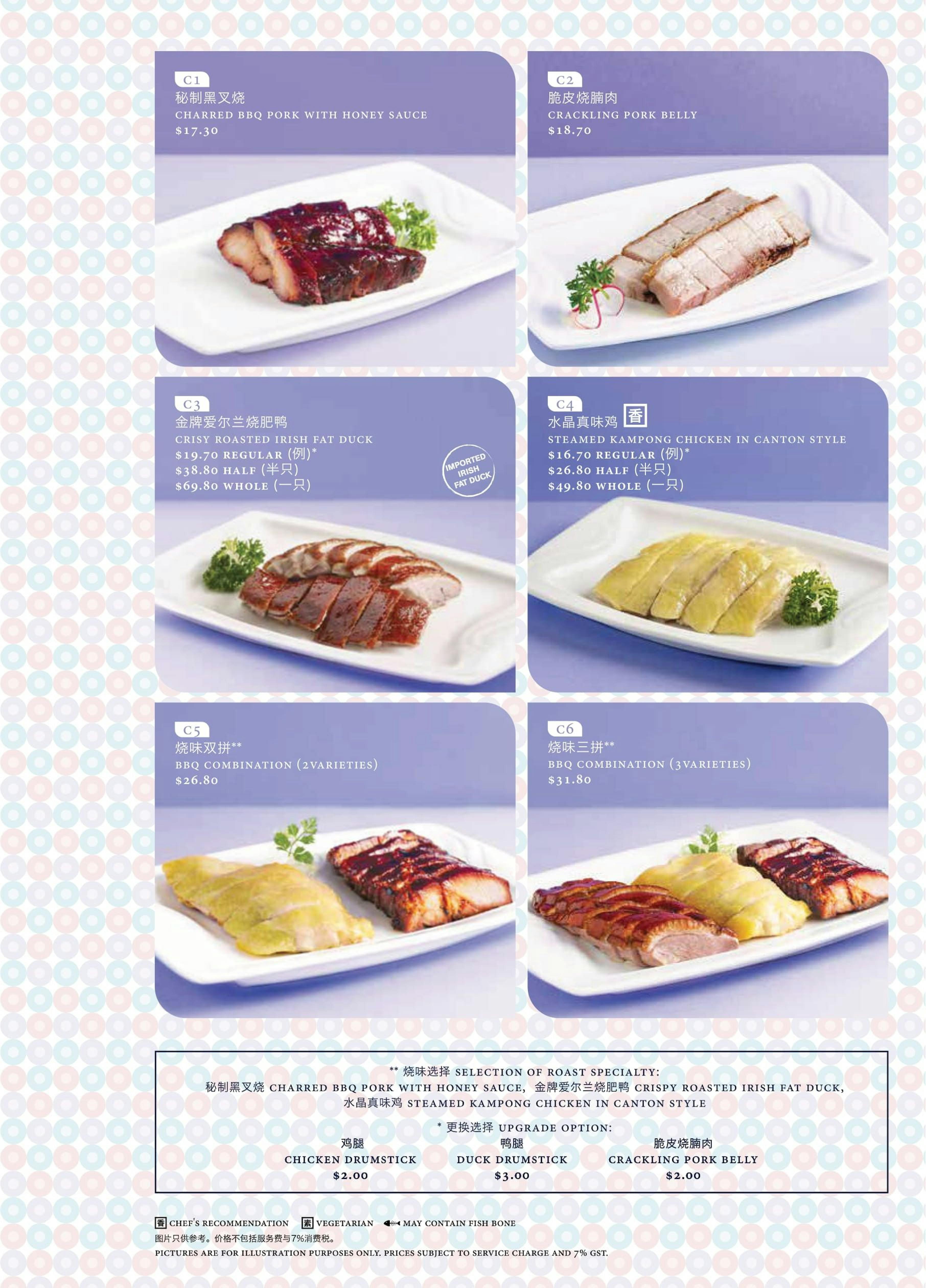 Canton Paradise MBS | Book Now! - inline online bookings