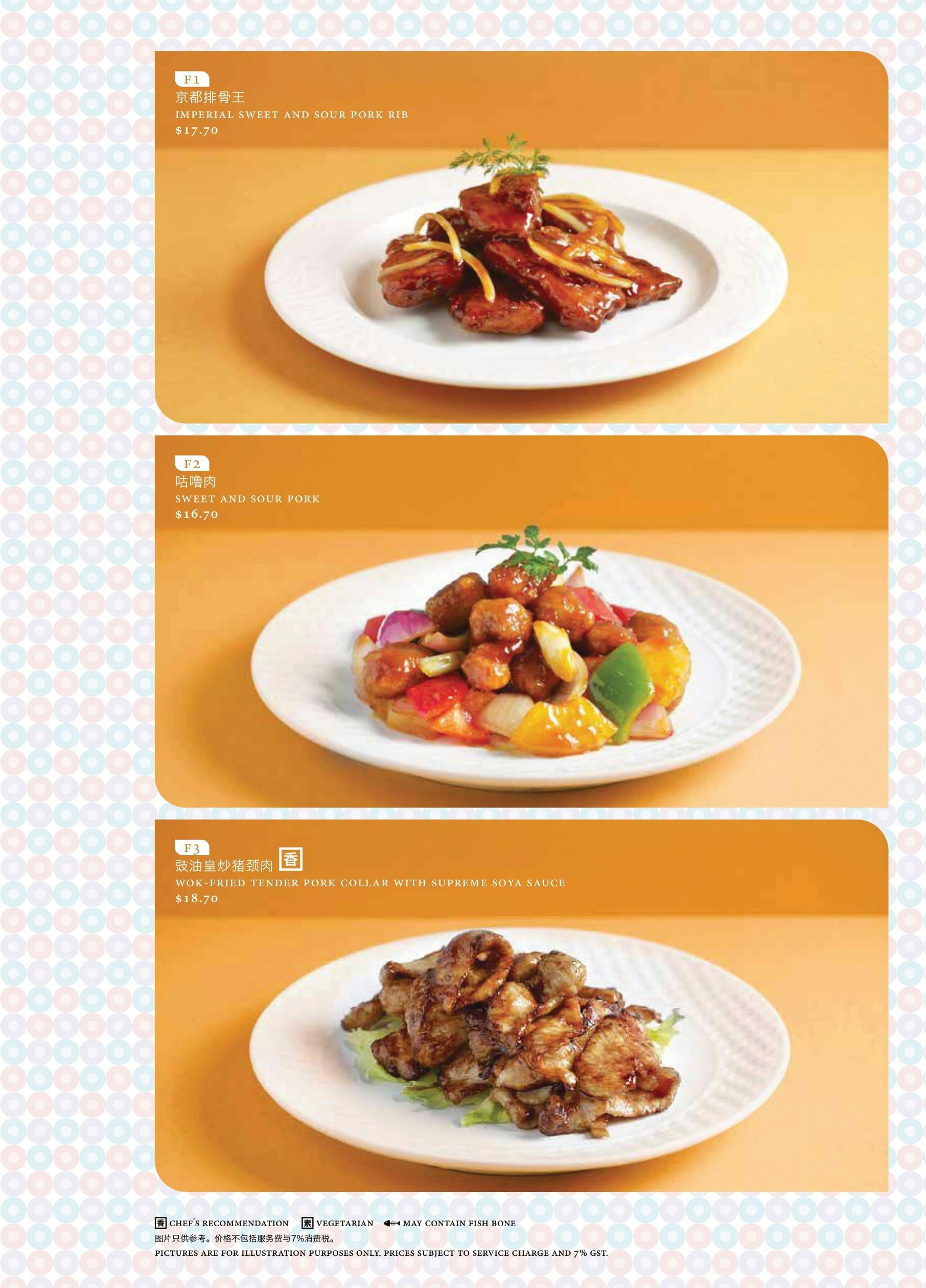 Canton Paradise MBS | Book Now! - inline online bookings