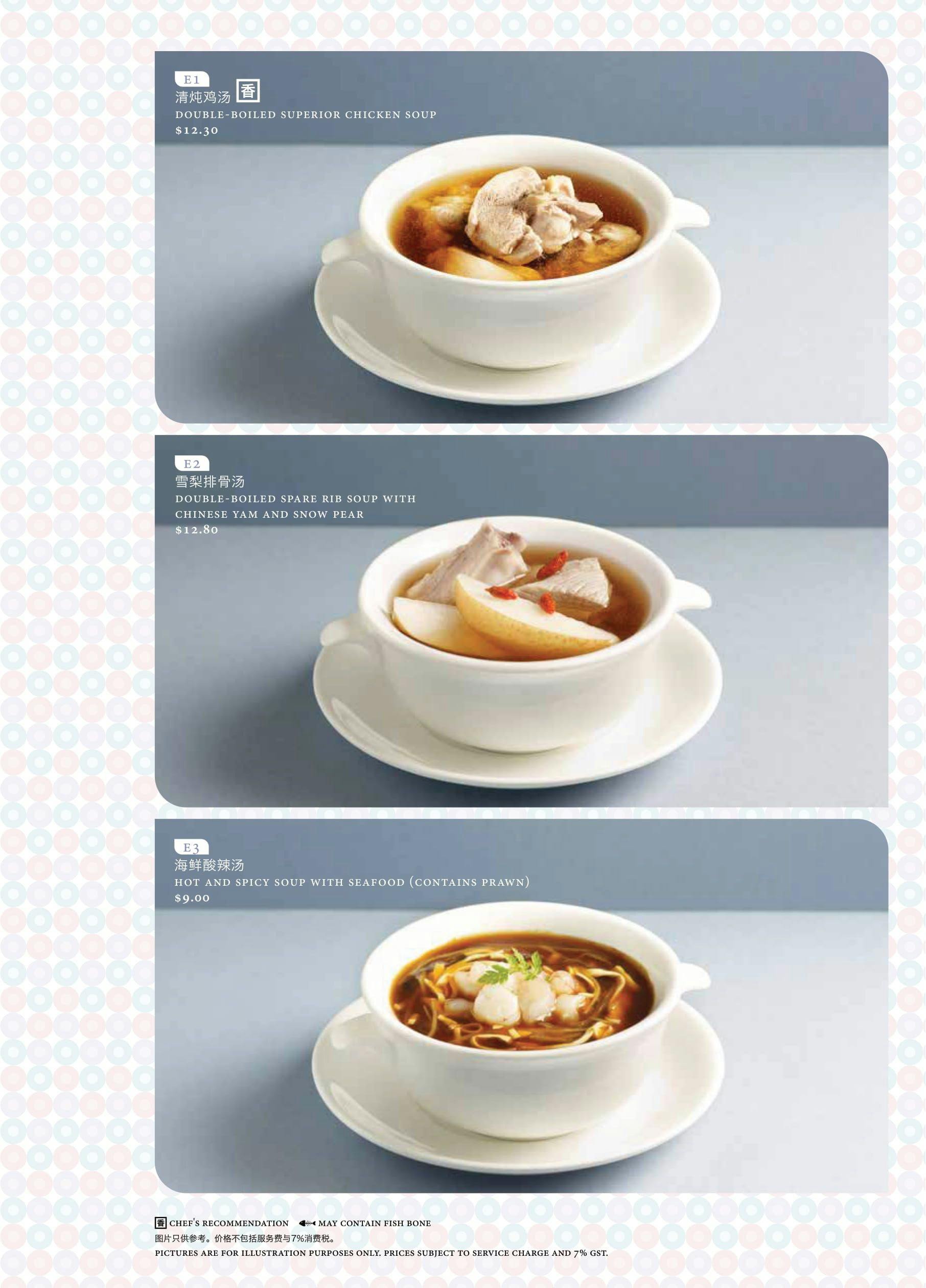 Canton Paradise Compass One | Book Now! - inline online bookings