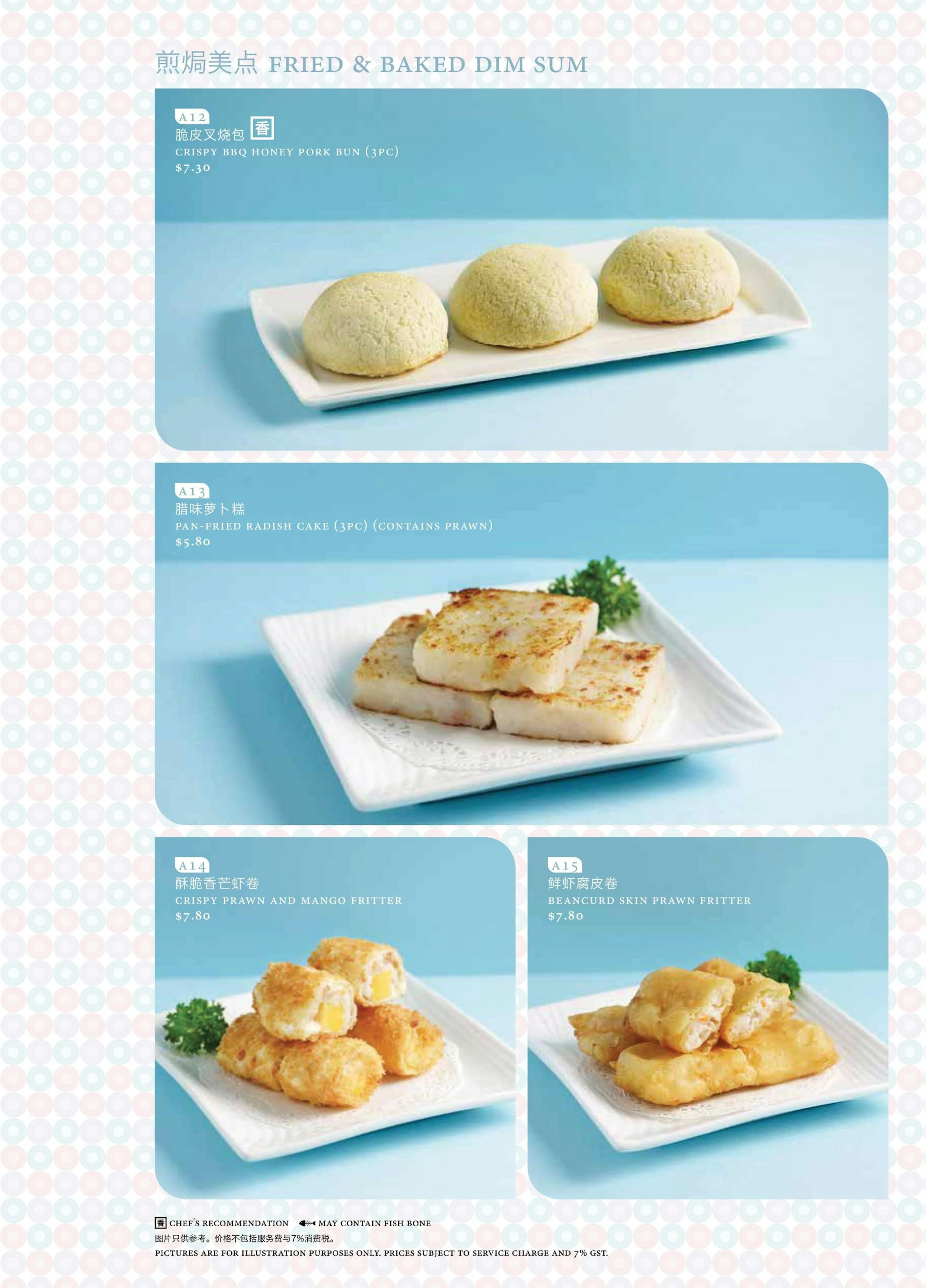 Canton Paradise Compass One | Book Now! - inline online bookings