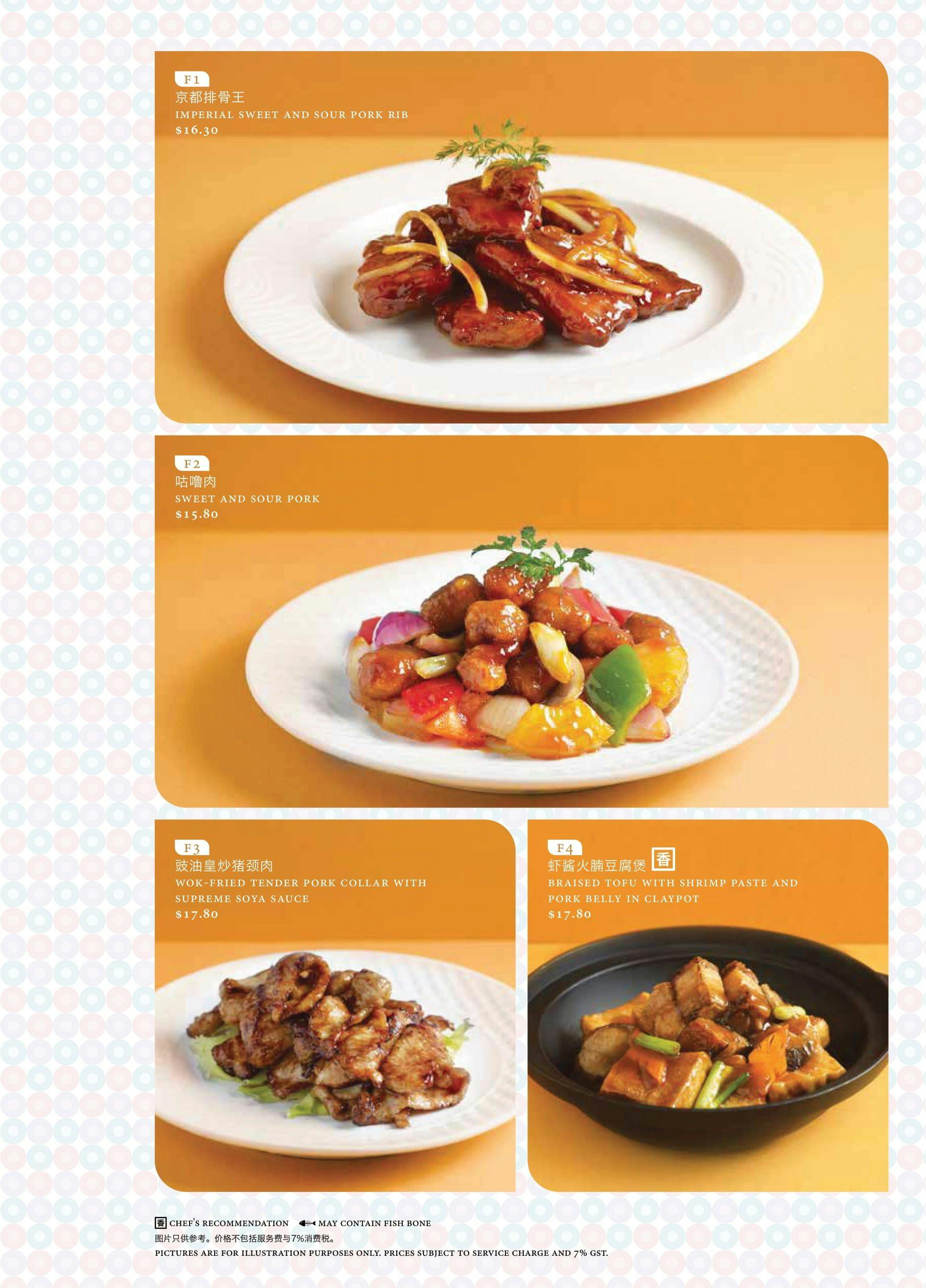 Canton Paradise Compass One | Book Now! - inline online bookings