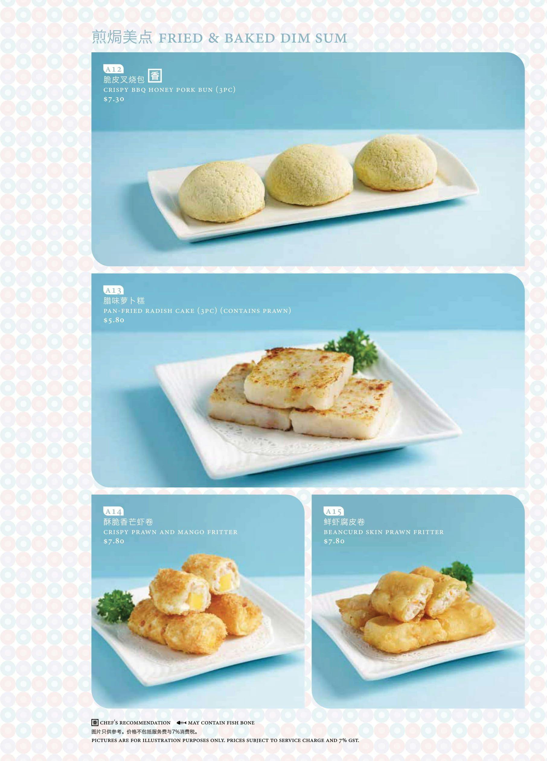 Canton Paradise JEM | Book Now! - inline online bookings