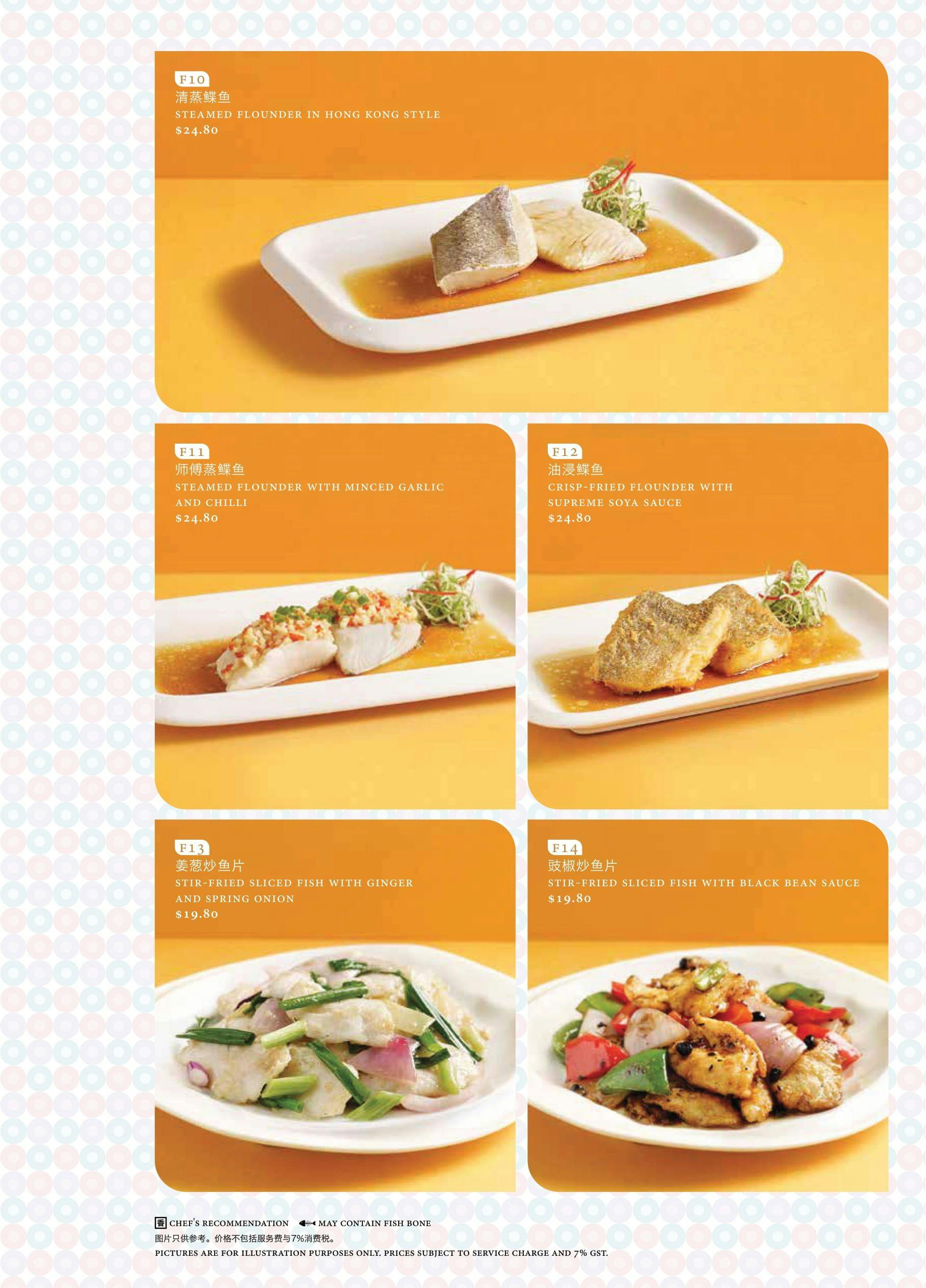 Canton Paradise JEM | Book Now! - inline online bookings