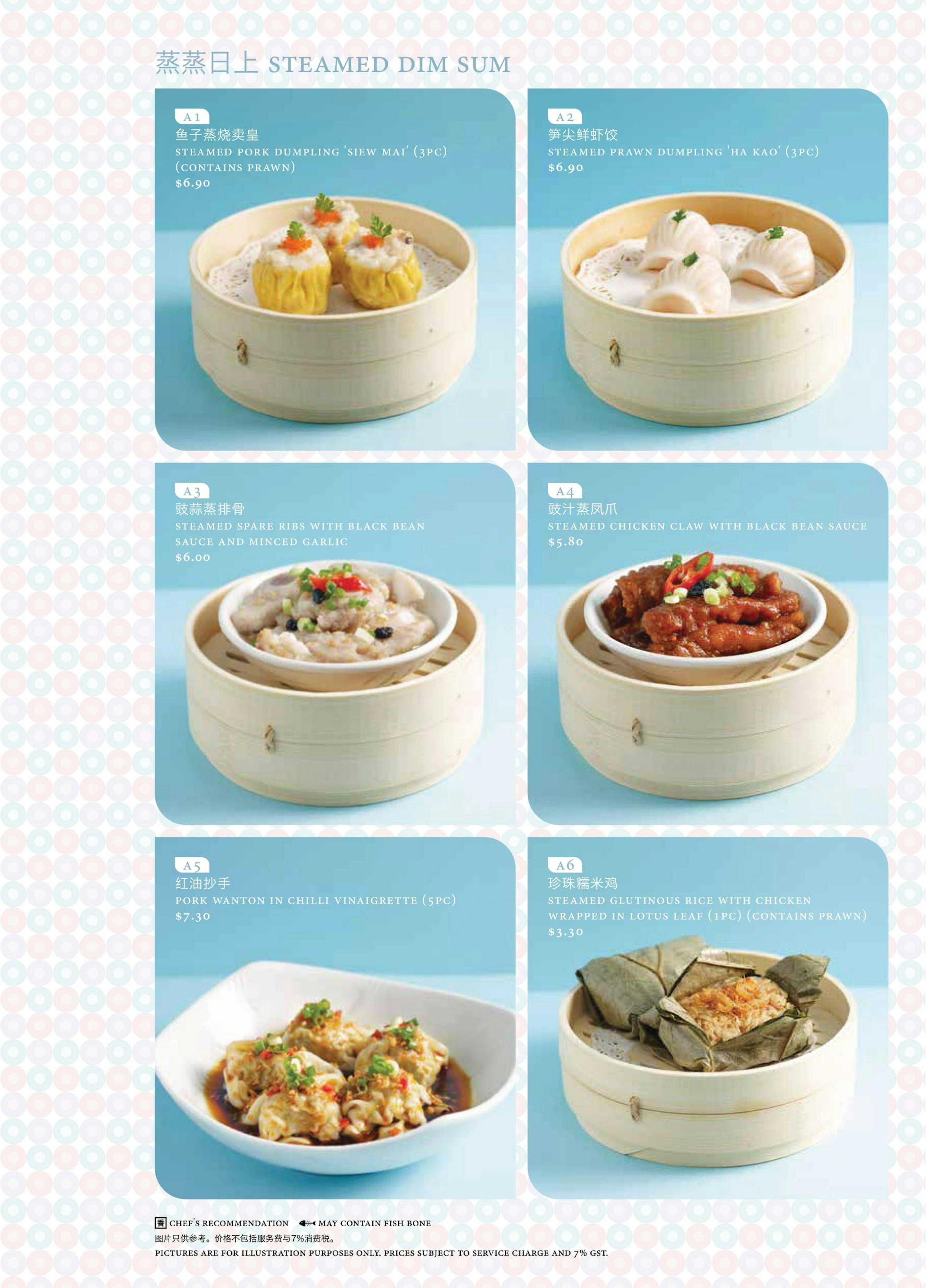 Canton Paradise JEM | Book Now! - inline online bookings