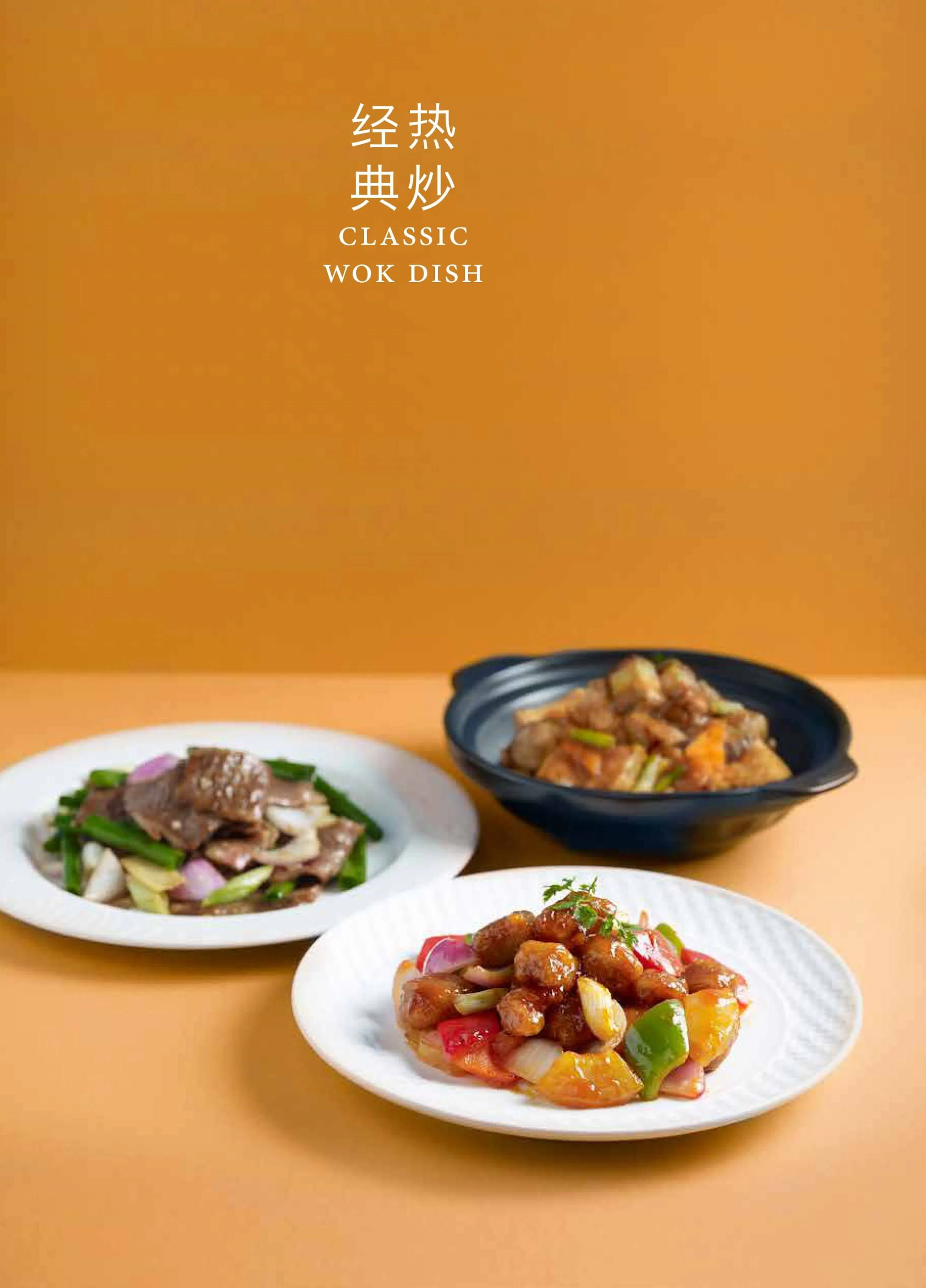 Canton Paradise JEM | Book Now! - inline online bookings