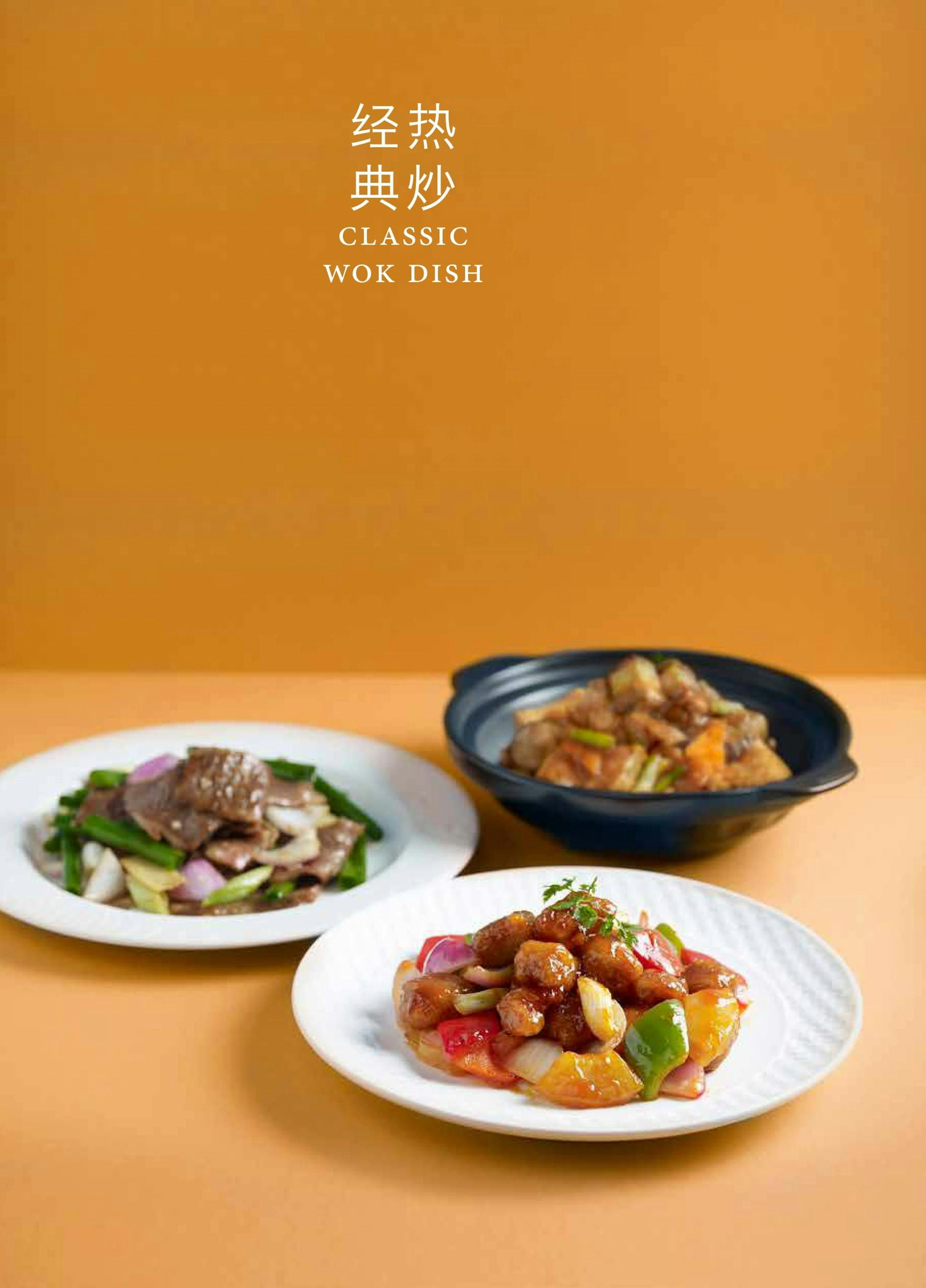 Canton Paradise Star Vista | Book Now! - inline online bookings