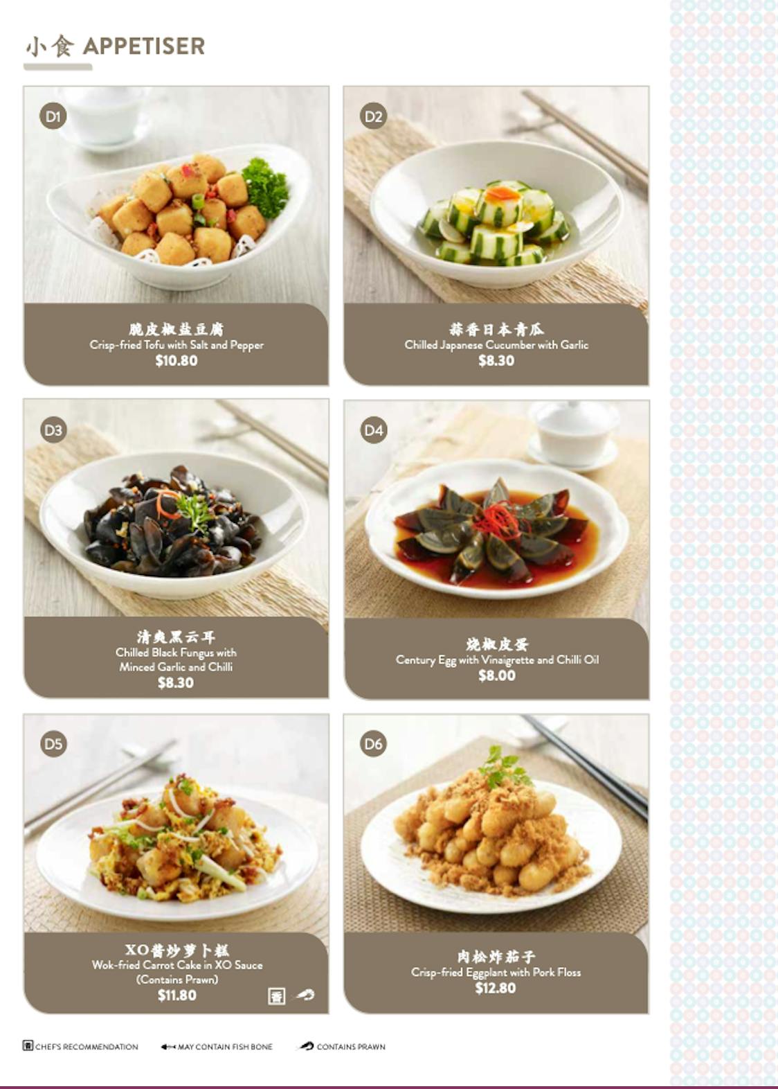 Canton Paradise NEX | Book Now! - inline online bookings