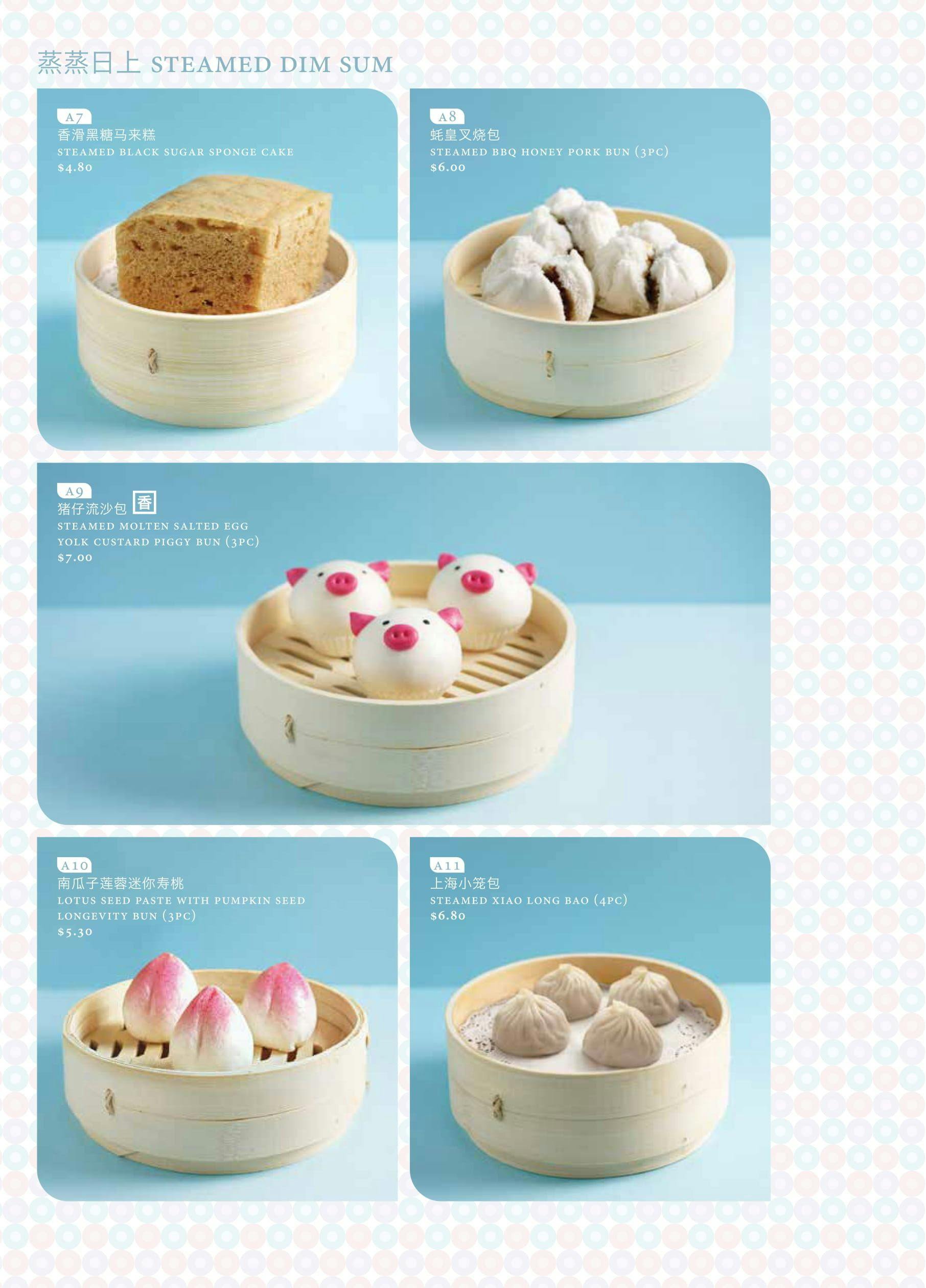 Canton Paradise NEX | Book Now! - inline online bookings