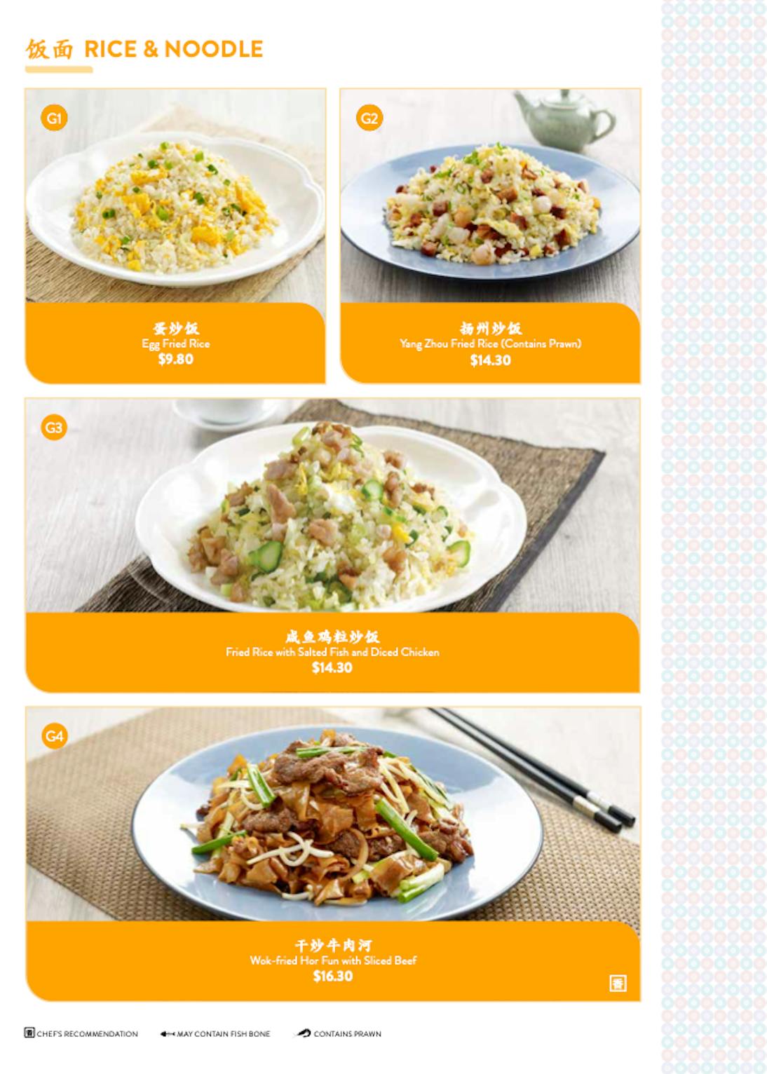 Canton Paradise NEX | Book Now! - inline online bookings