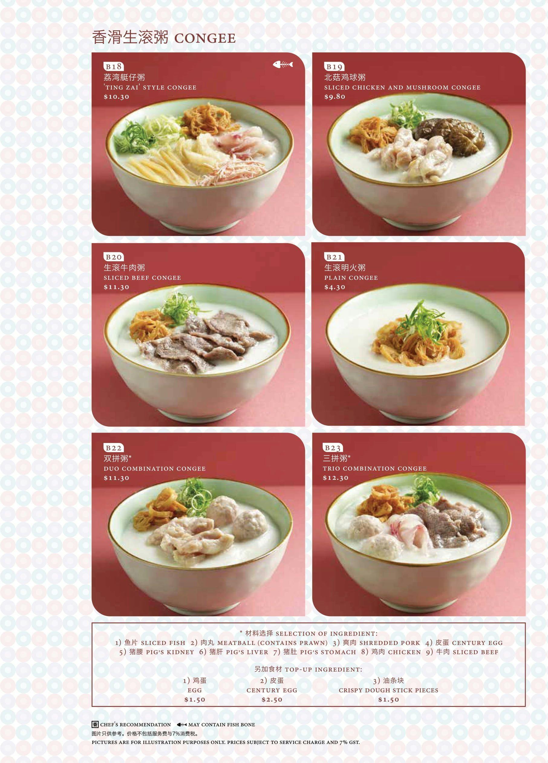 Canton Paradise NEX | Book Now! - inline online bookings